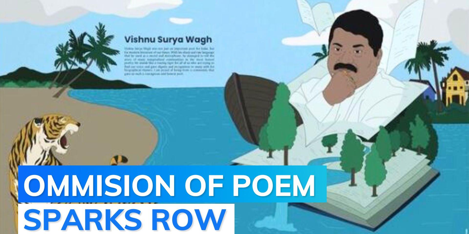 IFFI removes anti-caste poem by former BJP MLA Vishnu Wagh from daily ...