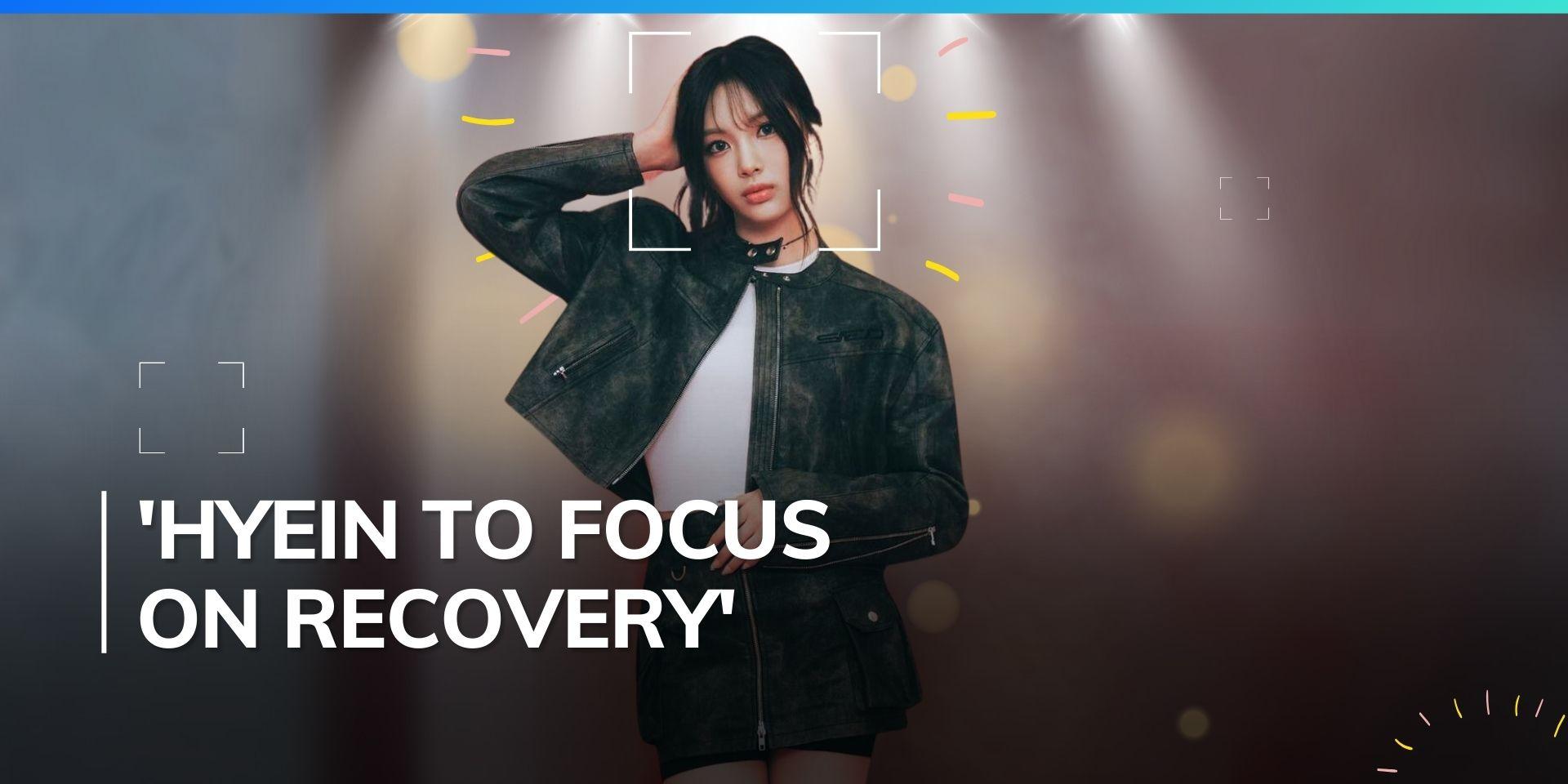 NewJeans‘ Hyein temporarily halts all activities as she suffers ...