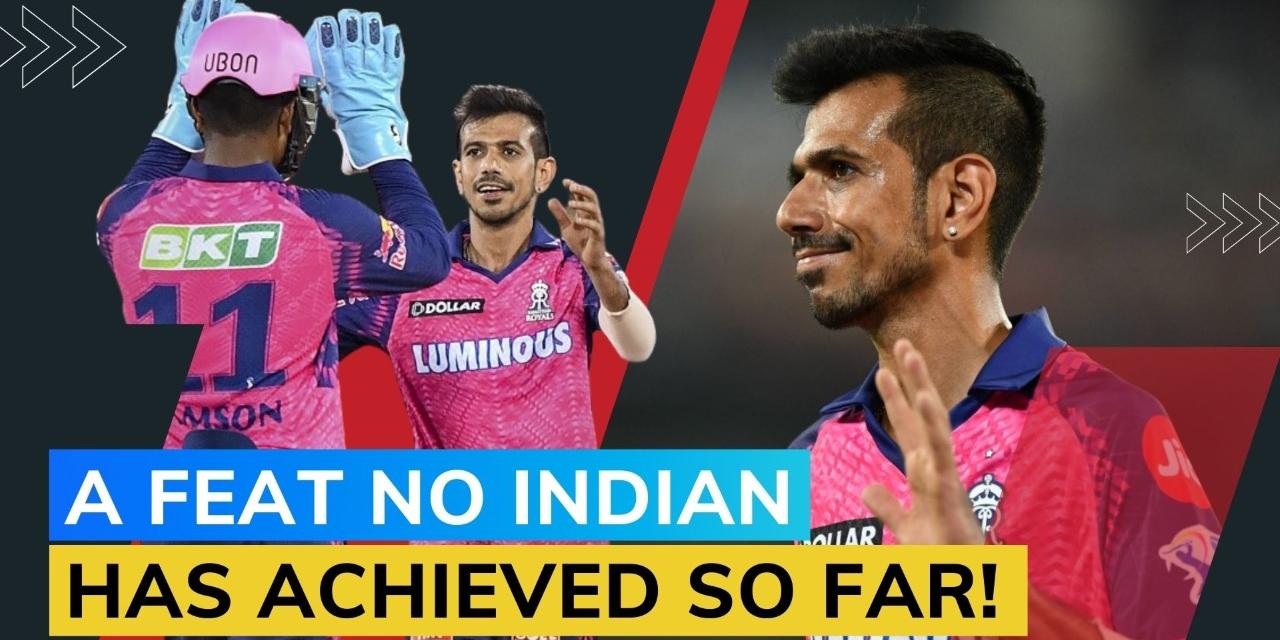 IPL 2023: Yuzvendra Chahal achieves incredible feat in T20 cricket ... IPL 2023: Yuzvendra Chahal achieves incredible feat in T20 cricket ...