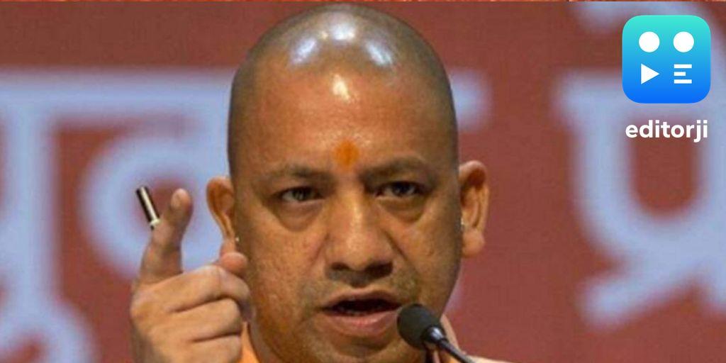 UP Medical College Named After Ahilyabai Holkar | Editorji