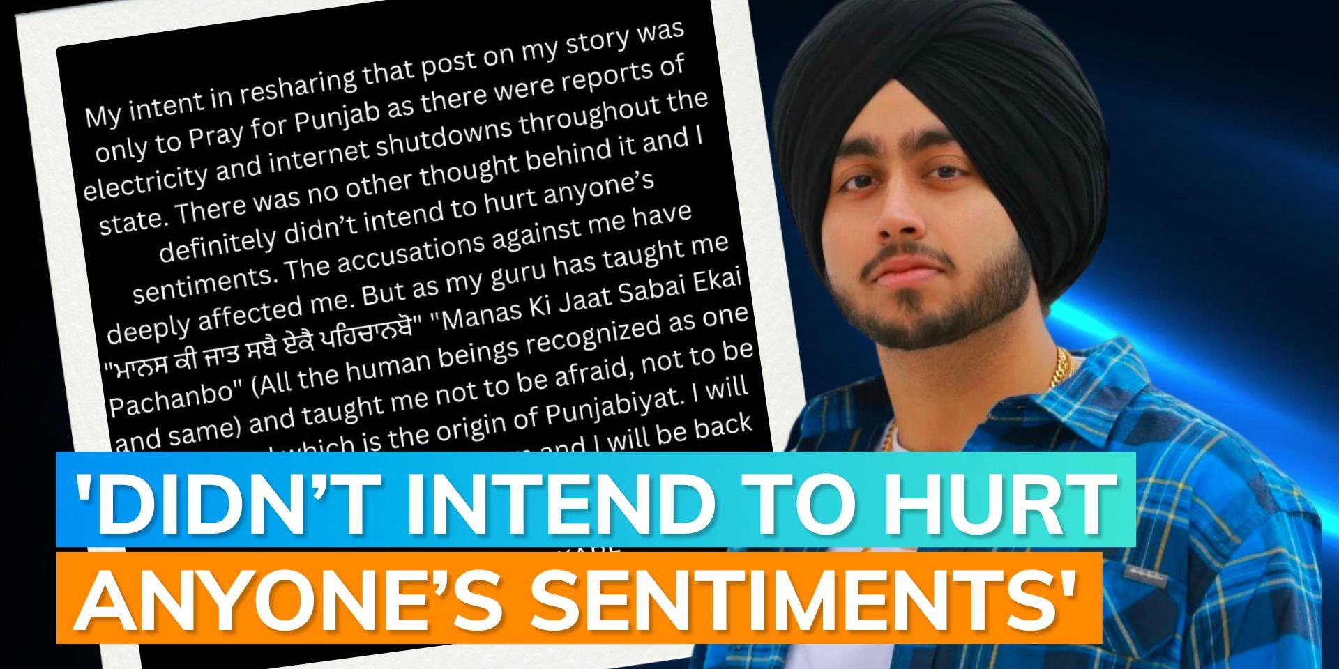 Punjabi-Canadian singer Shubh breaks his silence on cancellation of ...