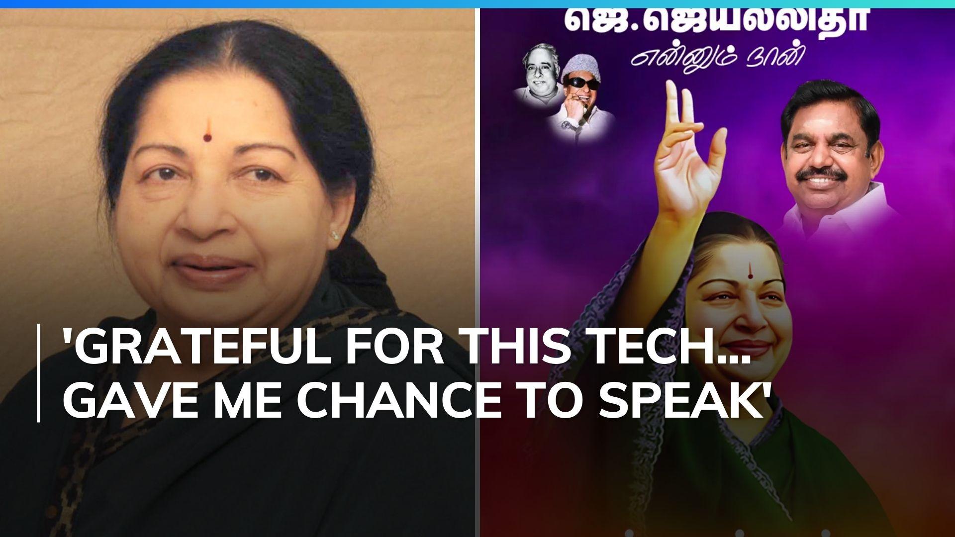 AIADMK releases AI-generated voice of late Tamil Nadu CM Jayalalithaa ahead of LS polls | Editorji