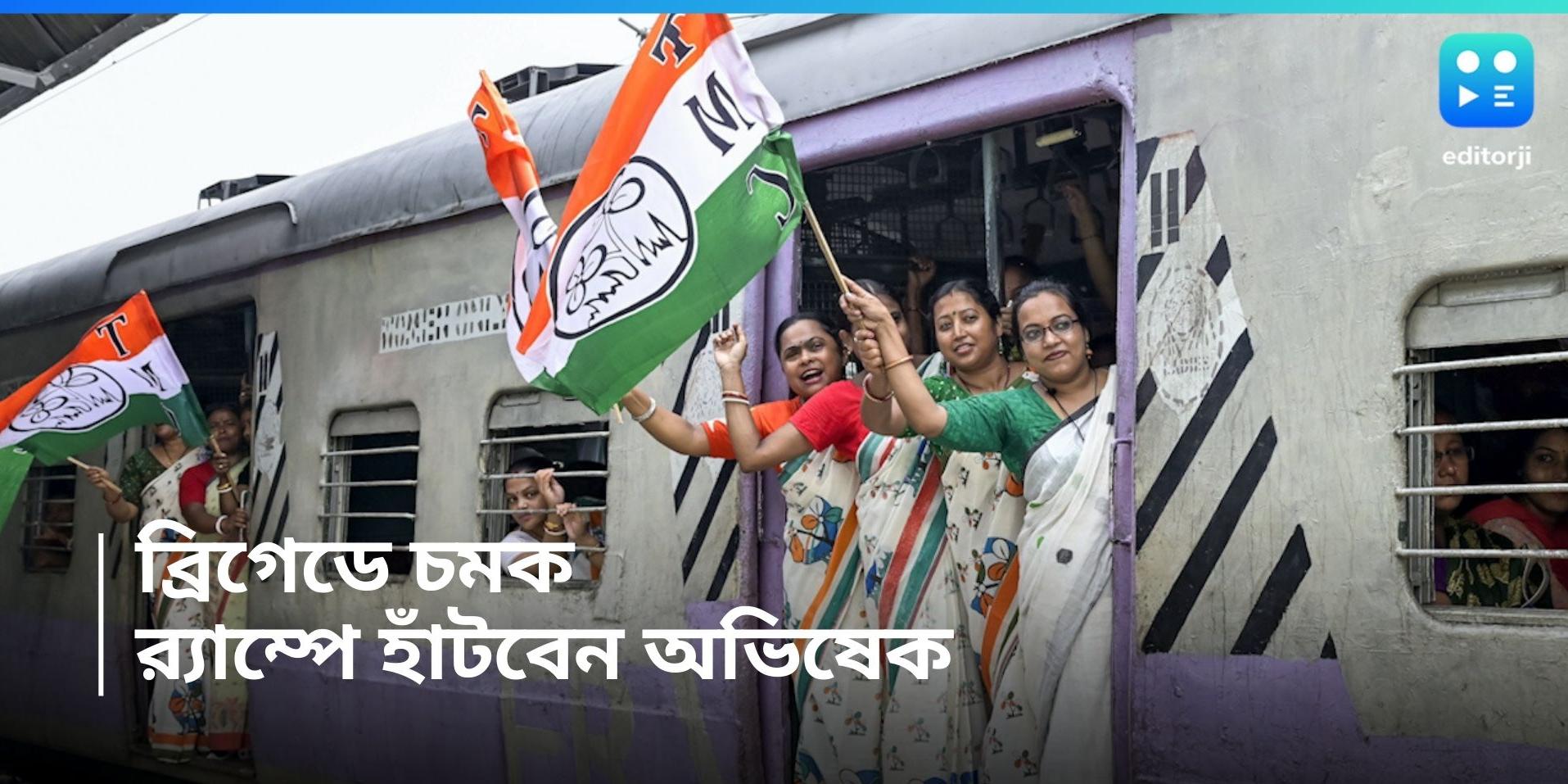 there will be ramp for tmc brigade this year - TMC Brigade Rally ...