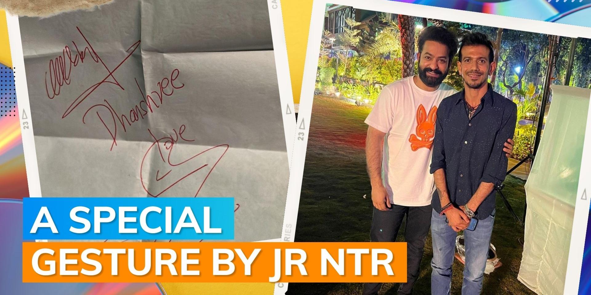 Jr NTR poses with cricketers Yuzvendra Chahal, Shubman Gill in ...