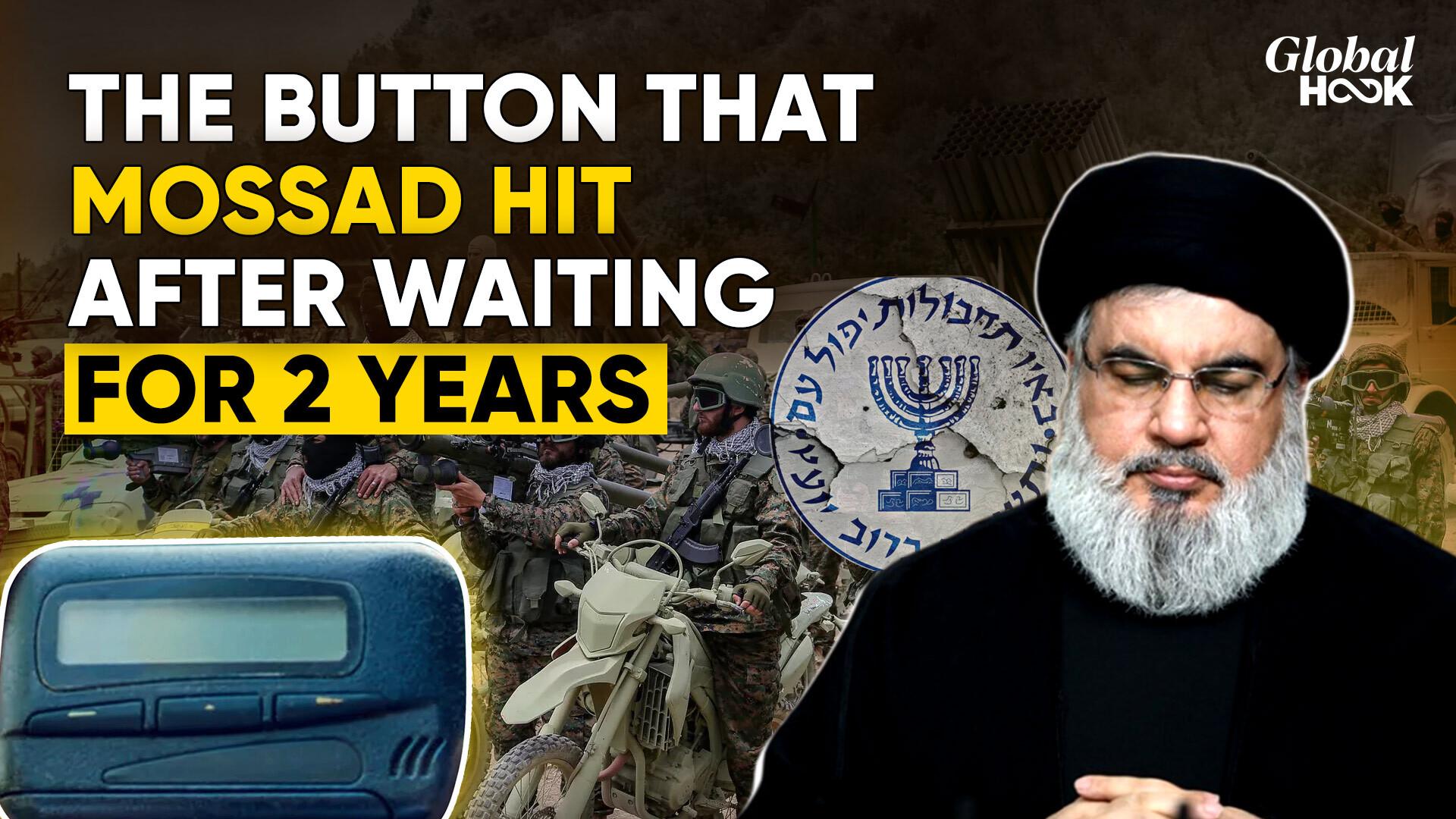 Israel Started Pager-Blast Plan In 2022, ‘Mossad Firm’ Delivered Bomb ...