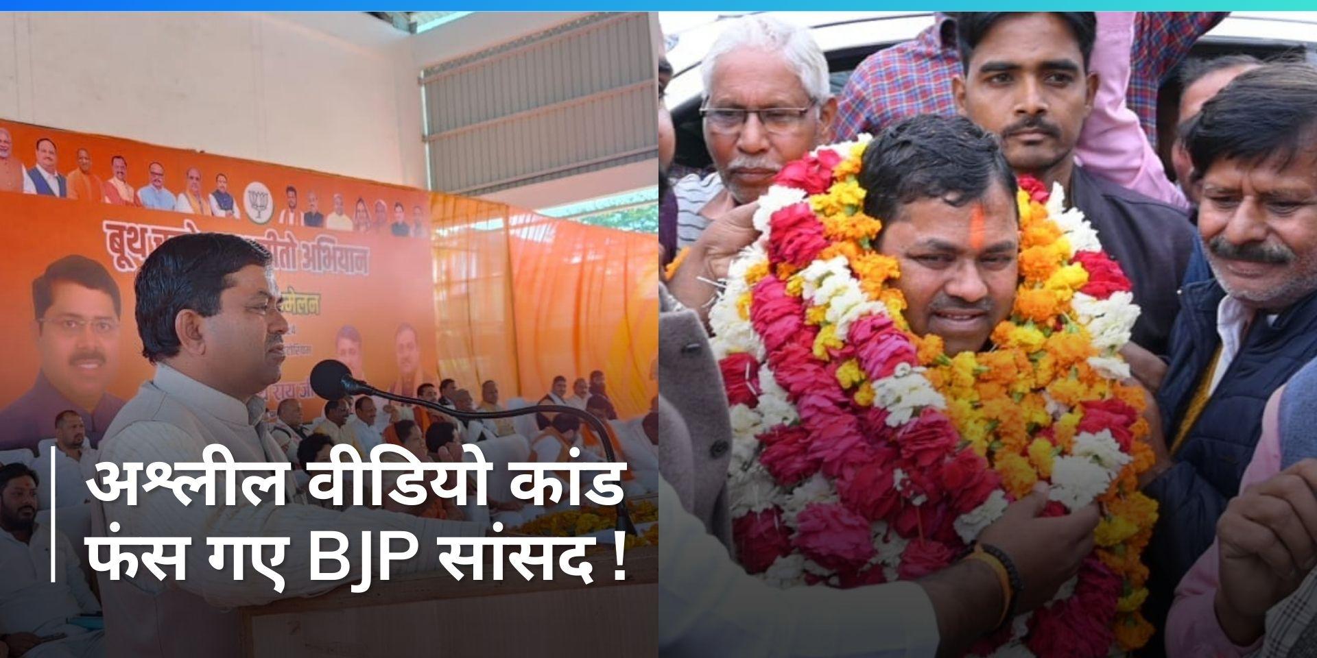 Lok Sabha Elections: Now why did Upendra Singh Rawat return the BJP ...