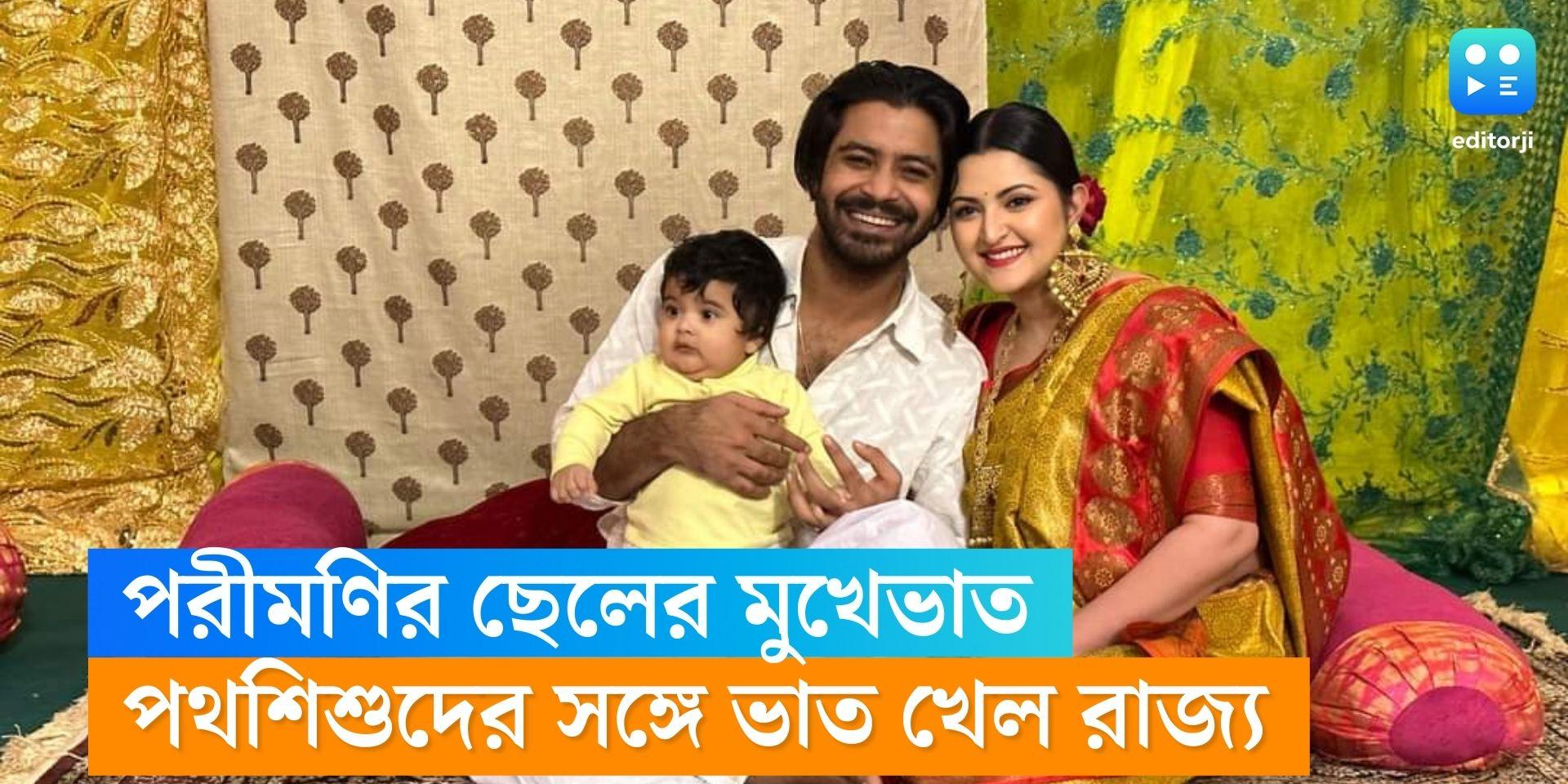 Actress Pori Moni shares rice ceremony pictures of his Son Rajya - Pori ...