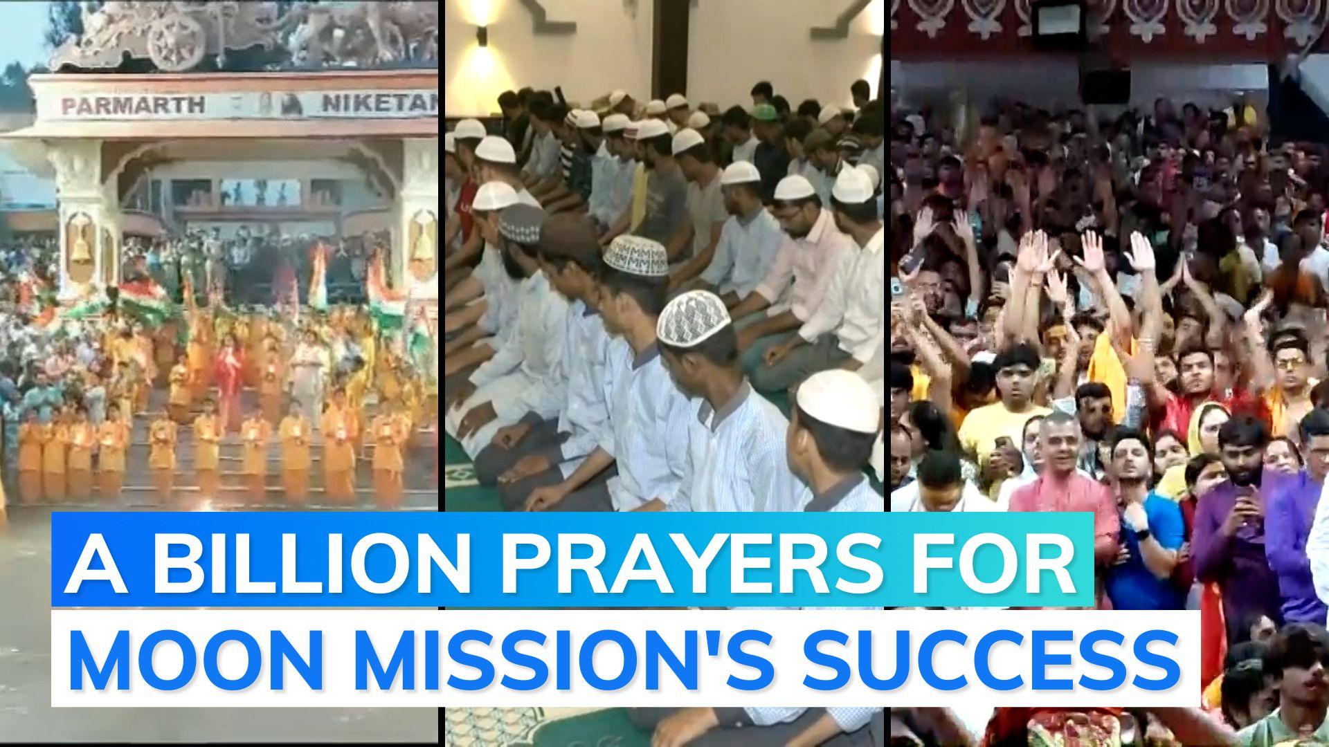 Special prayers across India for Chandrayaan-3‘s successful landing ... Special prayers across India for Chandrayaan-3‘s successful landing ...