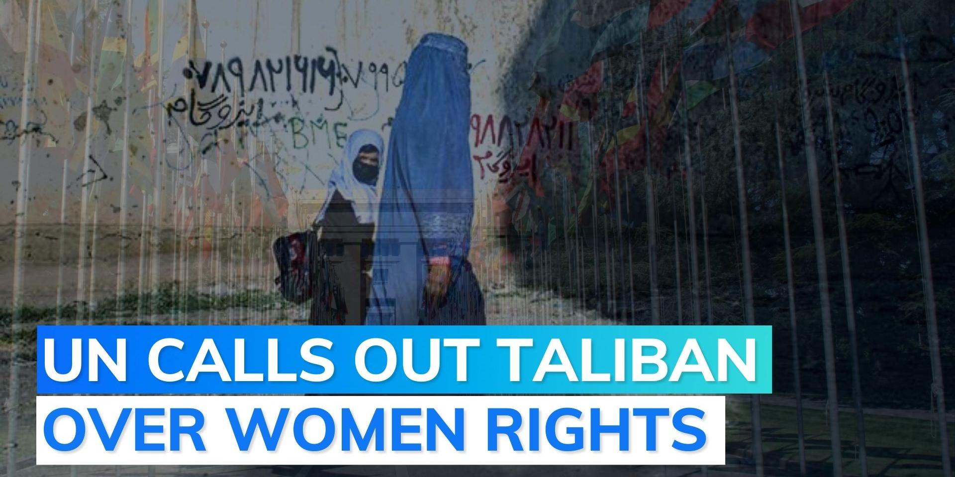 UN: Afghanistan is world‘s most repressive country for women | Editorji