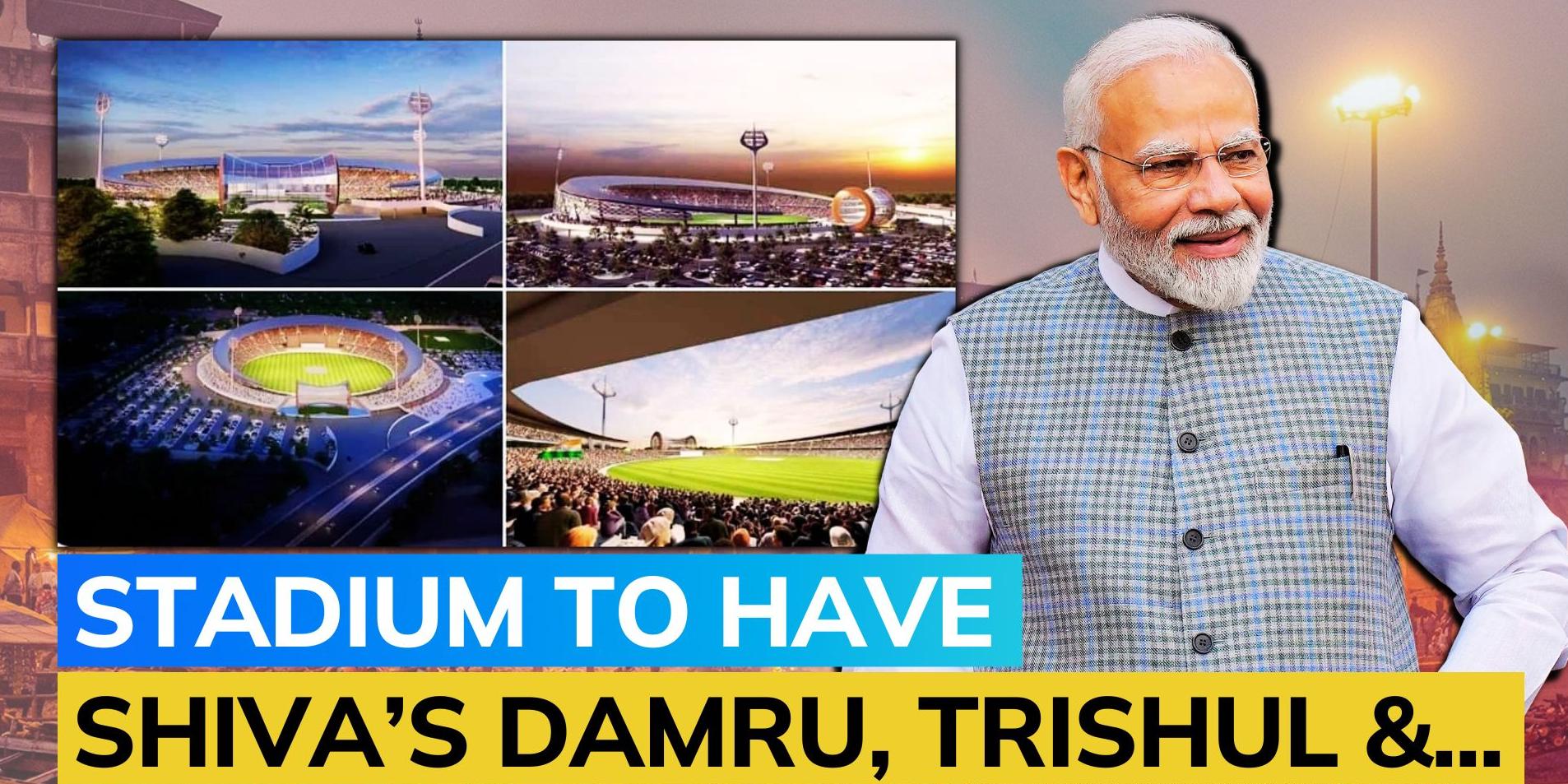 Confirmed: PM Narendra Modi to lay foundation stone for cricket stadium ...