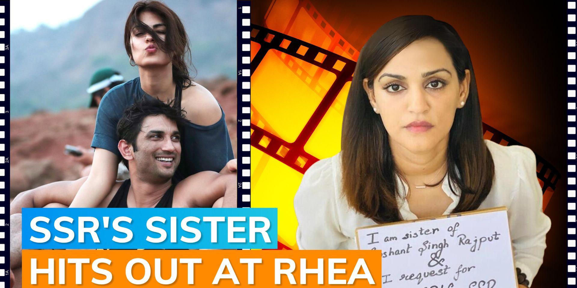 After Rhea Chakraborty’s statement on Sushant Singh Rajput’s mental ...