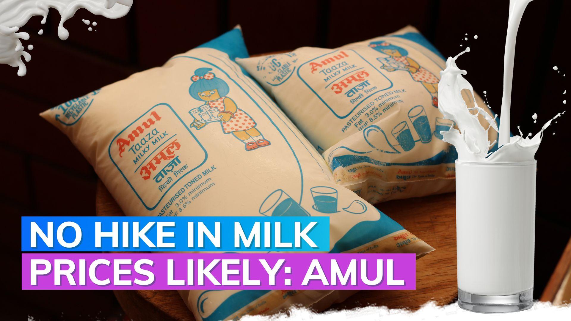 AMUL expects 20% revenue growth to ₹66,000 cr in FY24; currently no ...