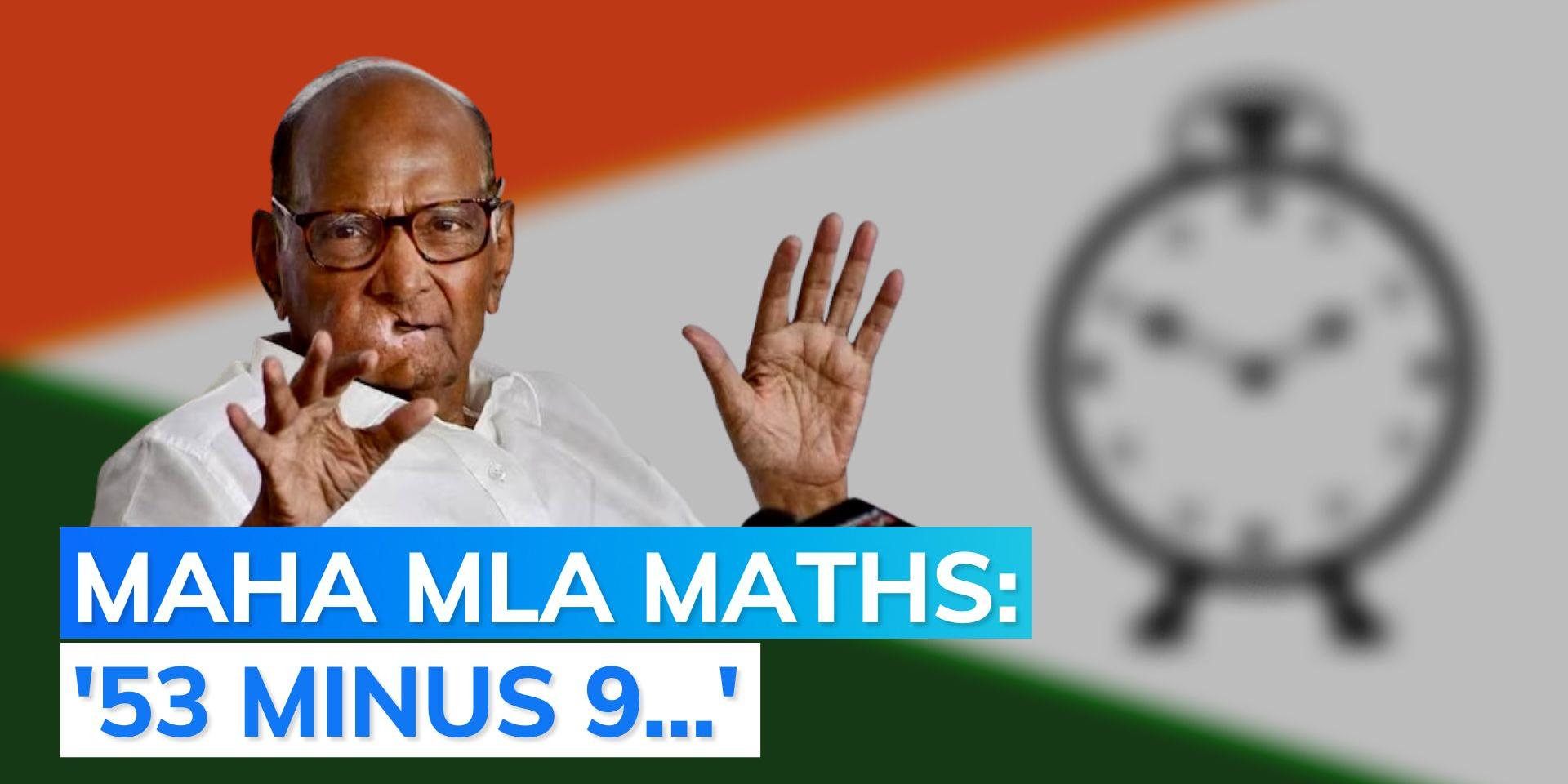 NCP split: Sharad Pawar camp reveals number of MLAs still with it after Ajit‘s rebellion | Editorji