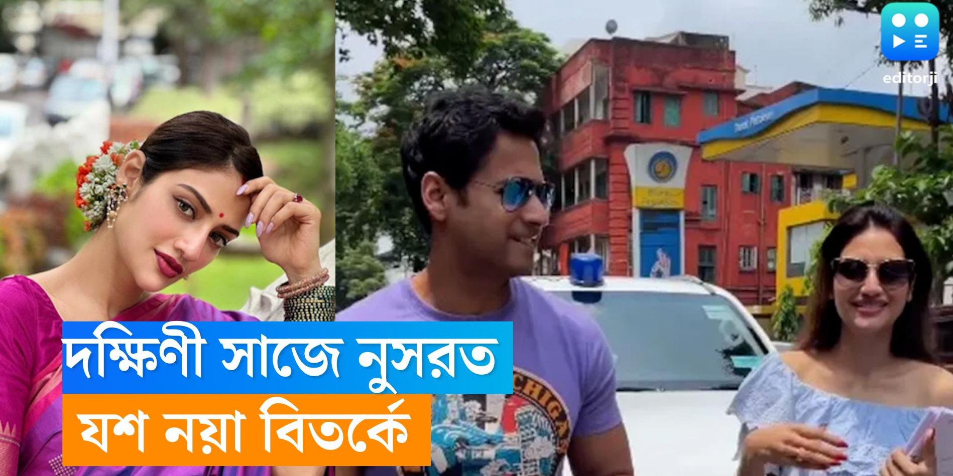 Nusrat Jahan Dressed Like South indian Style, Yash got involved in the ...