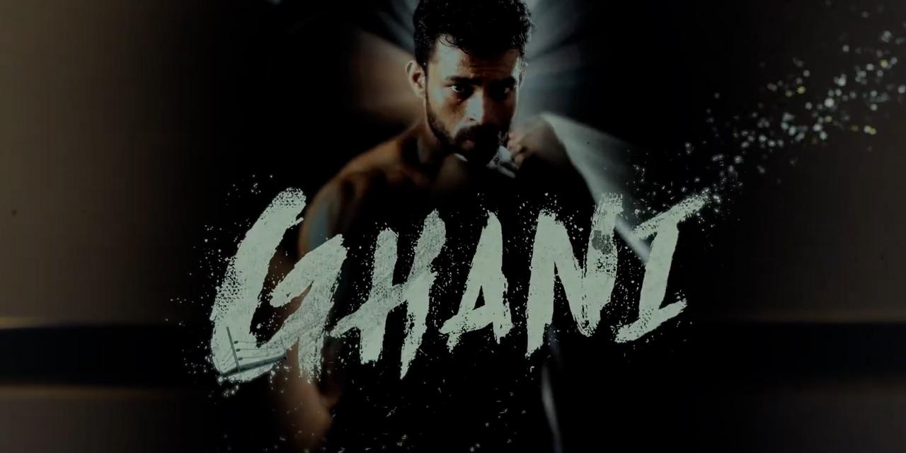 ‘Ghani’ teaser: Varun Tej packs a powerful ‘punch’ as he plays a boxer ...