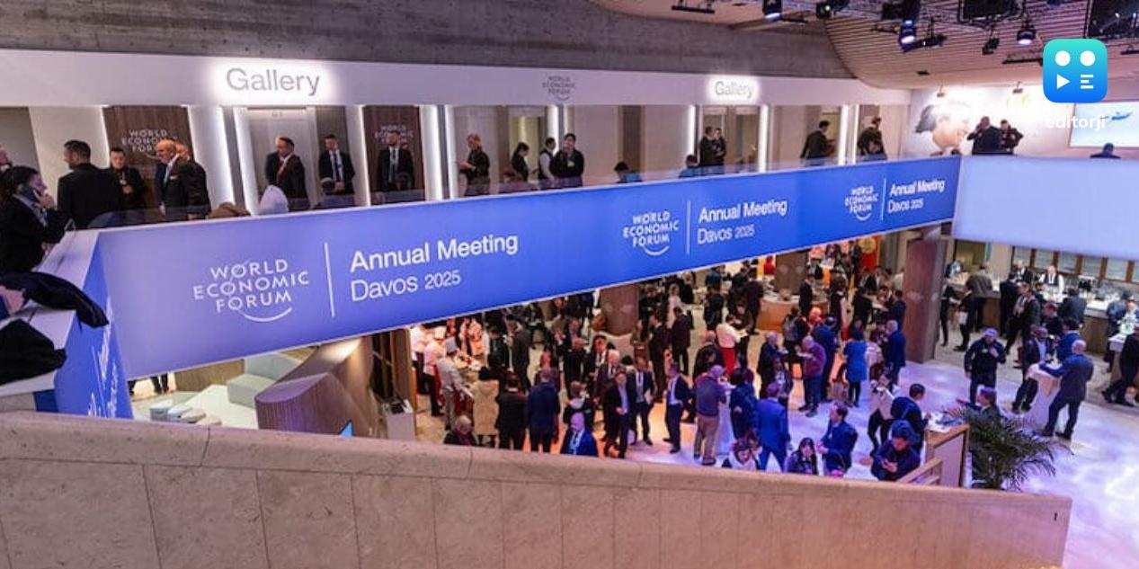 WEF 2025: Leaders call for renewed global cooperation in intelligent ...