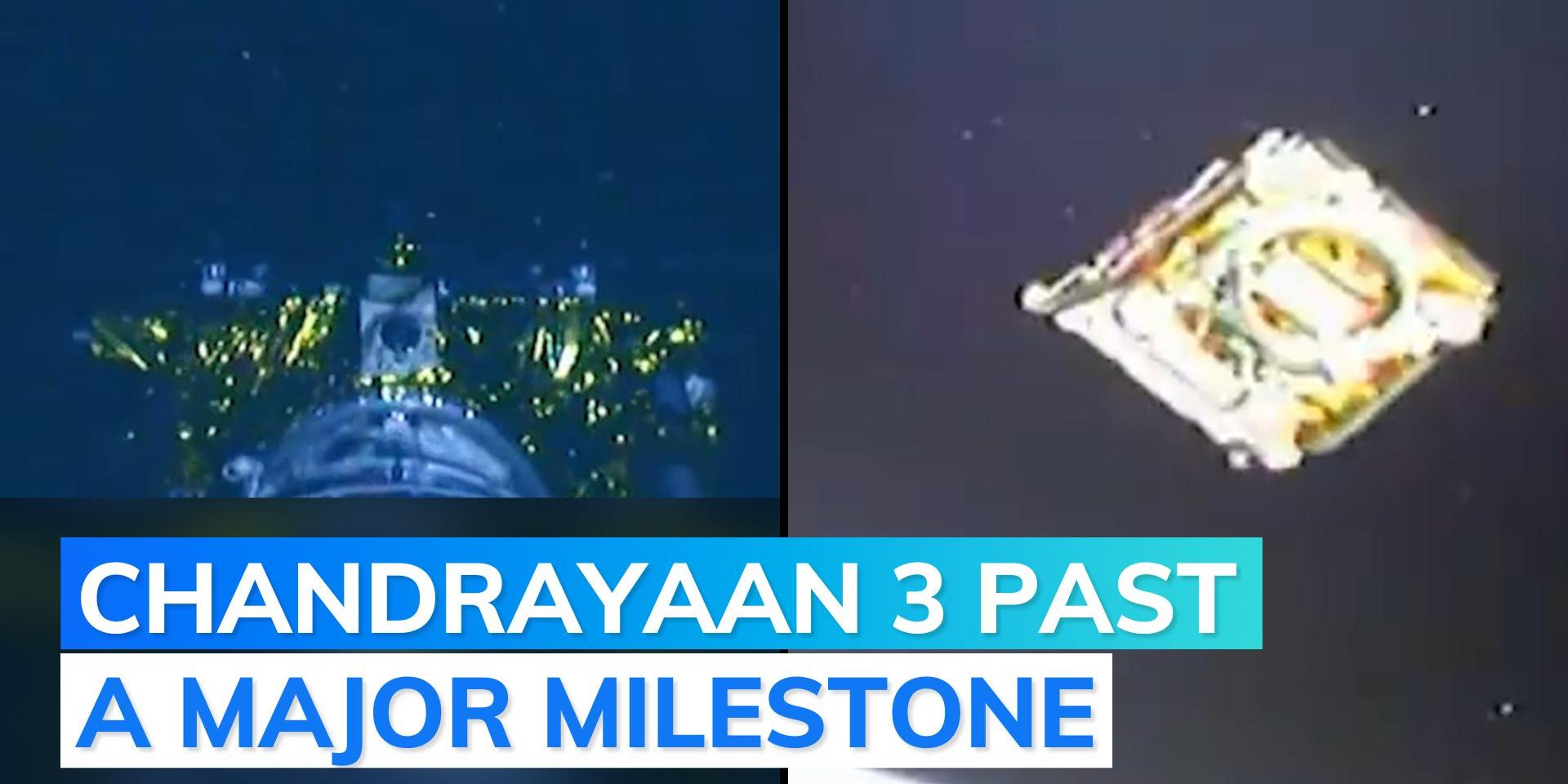 Chandrayaan 3: A day before separation of Lander from Propulsion Module ...