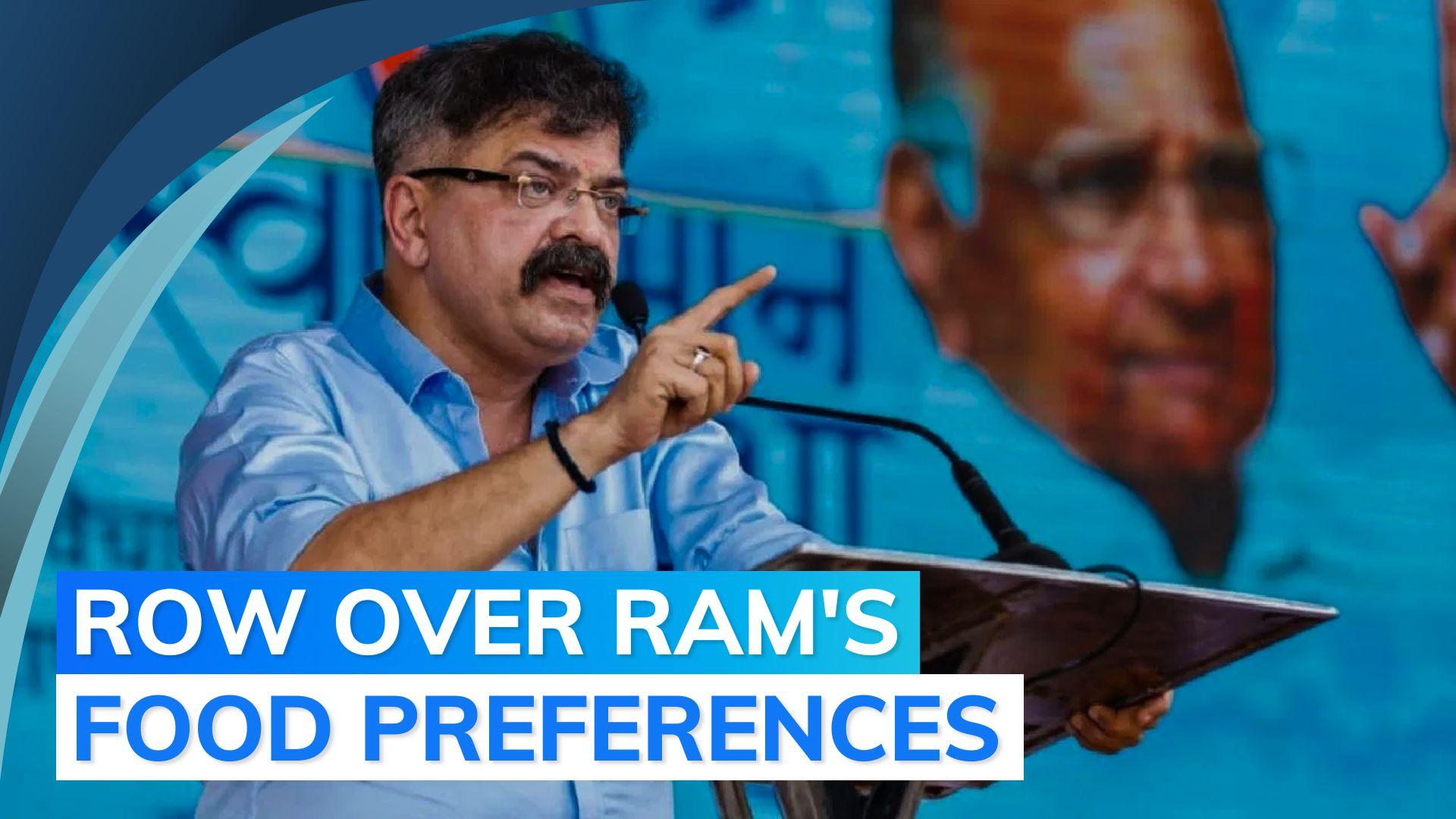NCP leader Jitendra Awhad calls Ram non-vegetarian, sparks row | Editorji