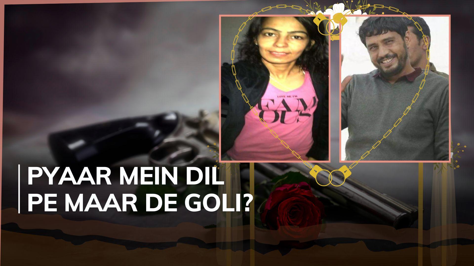 Gangster Kala Jatheri gets 6 hours parole to get married to ‘Lady Don ...