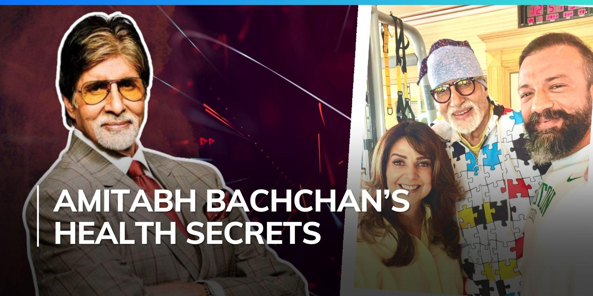 Amitabh Bachchan keeps fit with pranayama and Yoga, shares trainer ...