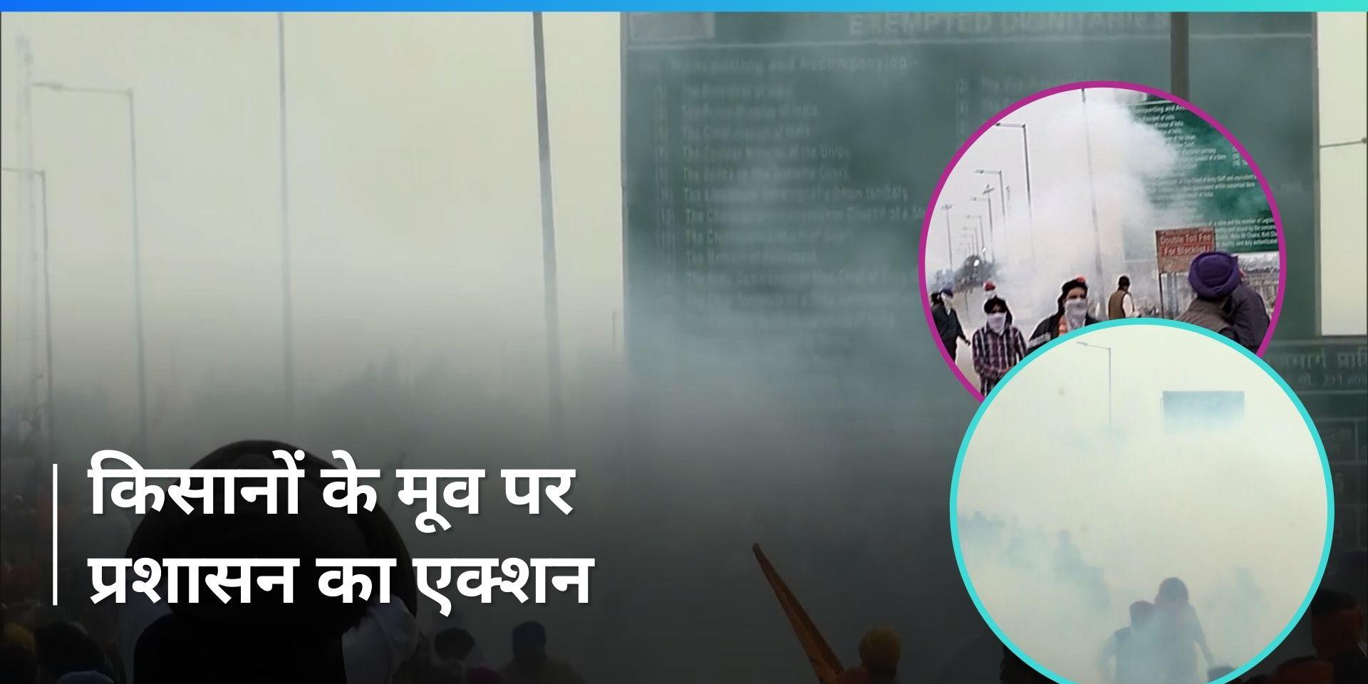 Farmers Protest 2.0: Pulin fired tear gas shells at Shambhu border ...