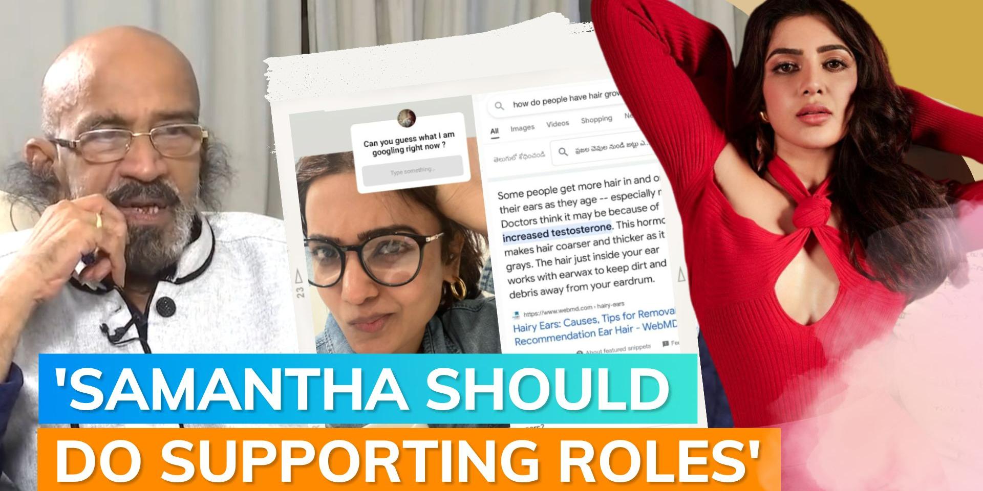 Samantha Ruth Prabhu‘s ’hair growing from ears‘ comment gets a response from producer Chittibabu ...