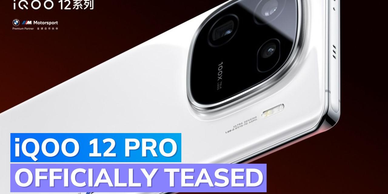 iQOO 12 Pro design revealed in official teaser: Check all details ...