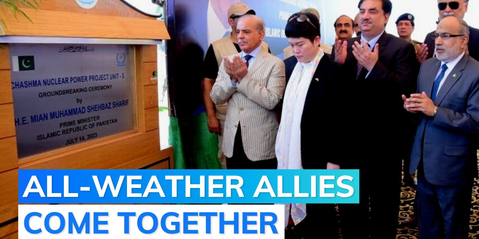 Pak PM launches China-designed nuclear energy project worth $3.5 ...