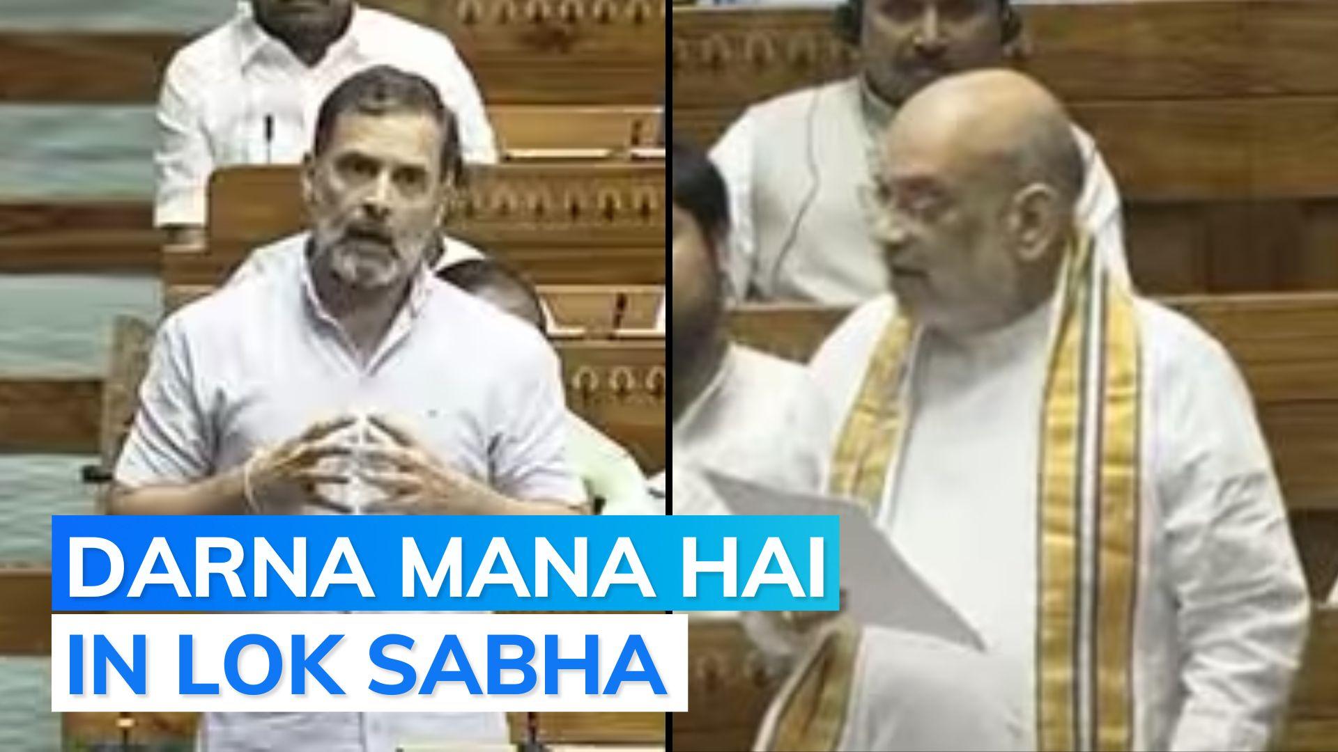 Women Reservation Bill latest update: Rahul Gandhi‘s daro mat Vs Amit ...