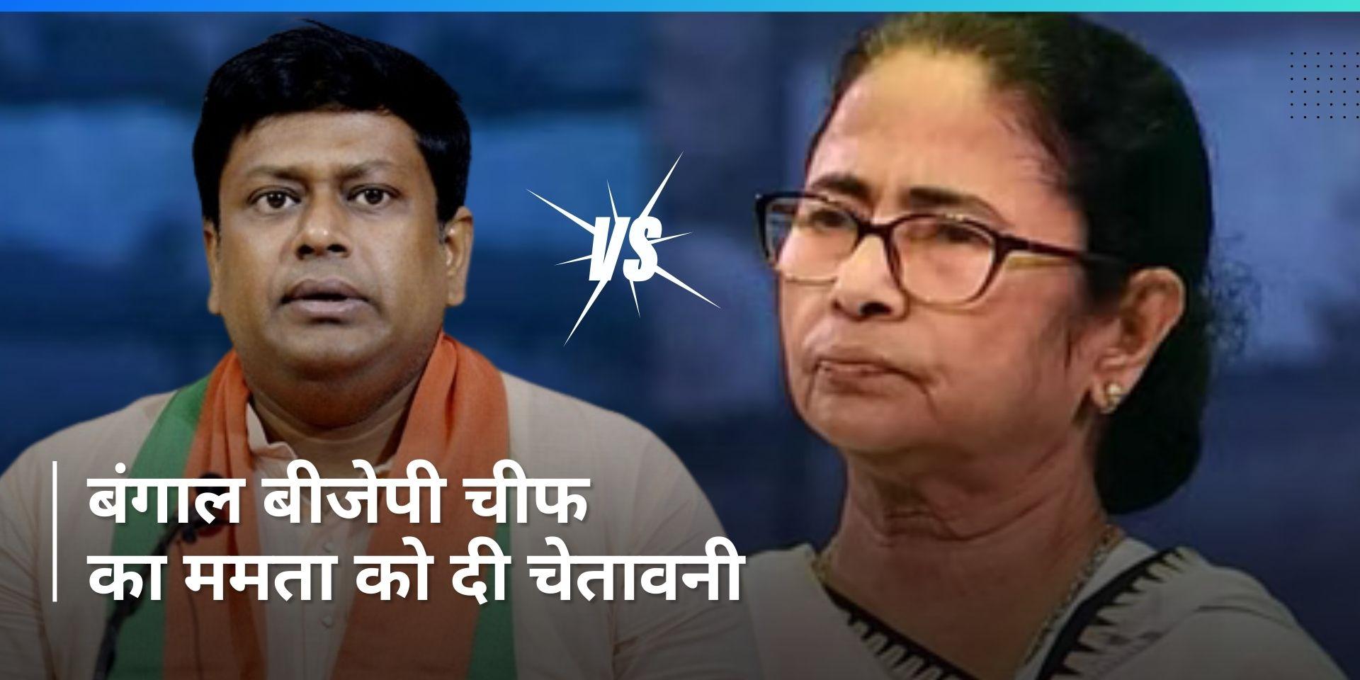 Arvind Kejriwal Arrest: ‘After muffler, now it is the turn of slippers ...