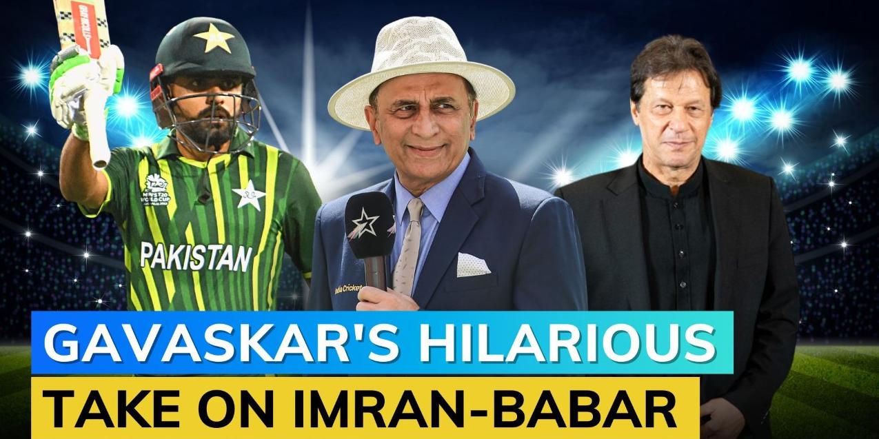 ‘Babar Azam will be the PM of Pakistan in 2048’ says Sunil Gavaskar, if ...