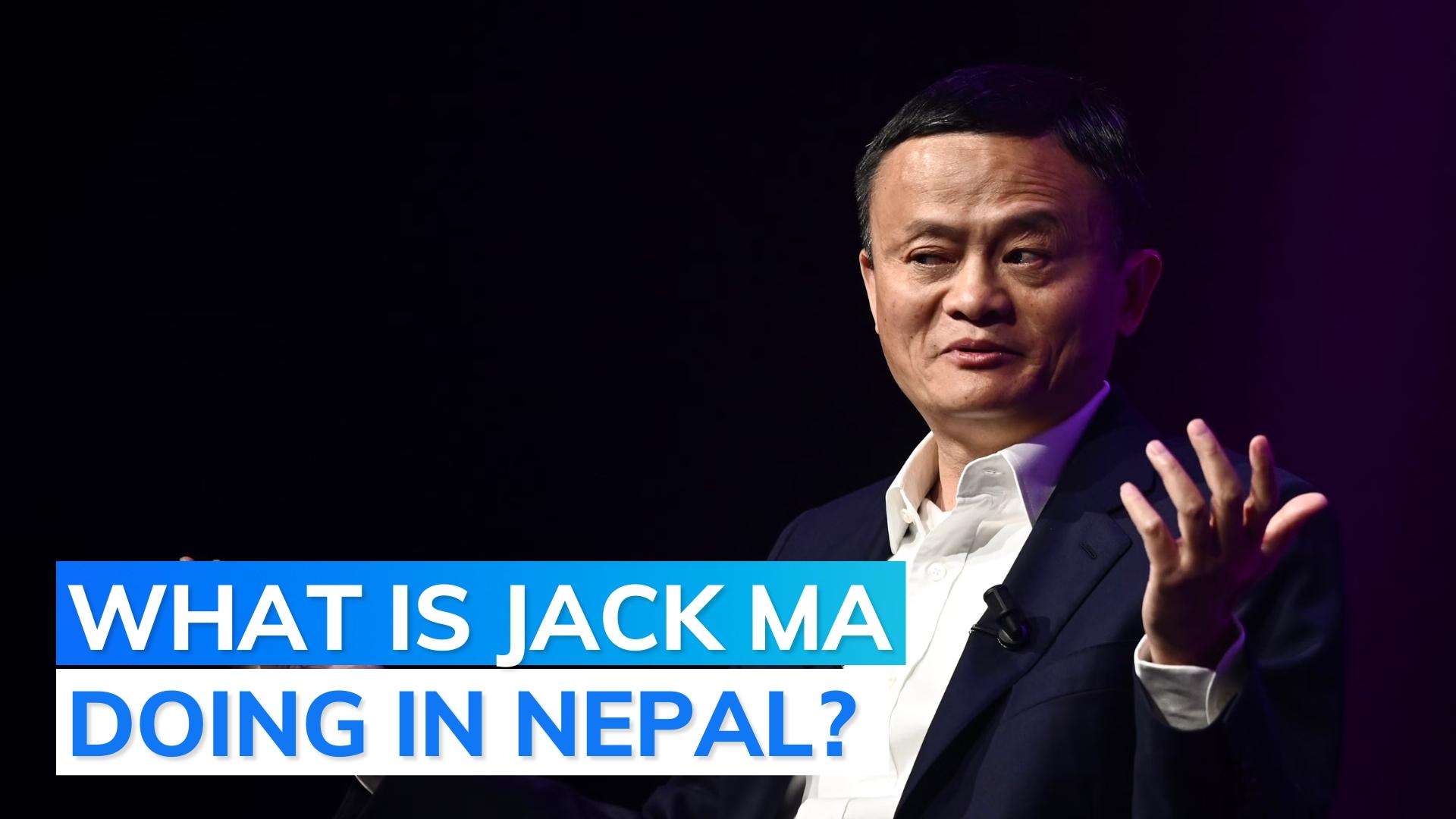 Chinese billionaire Jack Ma in Nepal, likely to meet PM Prachanda | Editorji