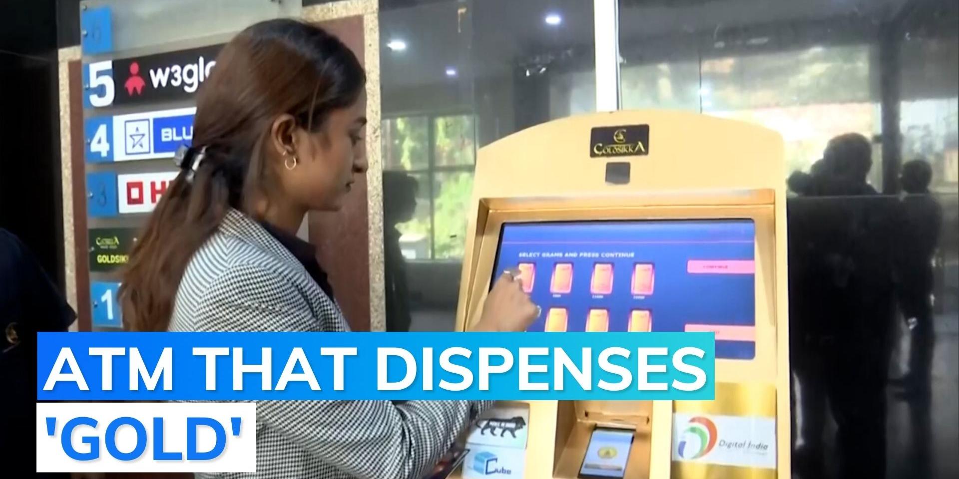 Goldsikka: Know all about world‘s first gold ATM | Editorji