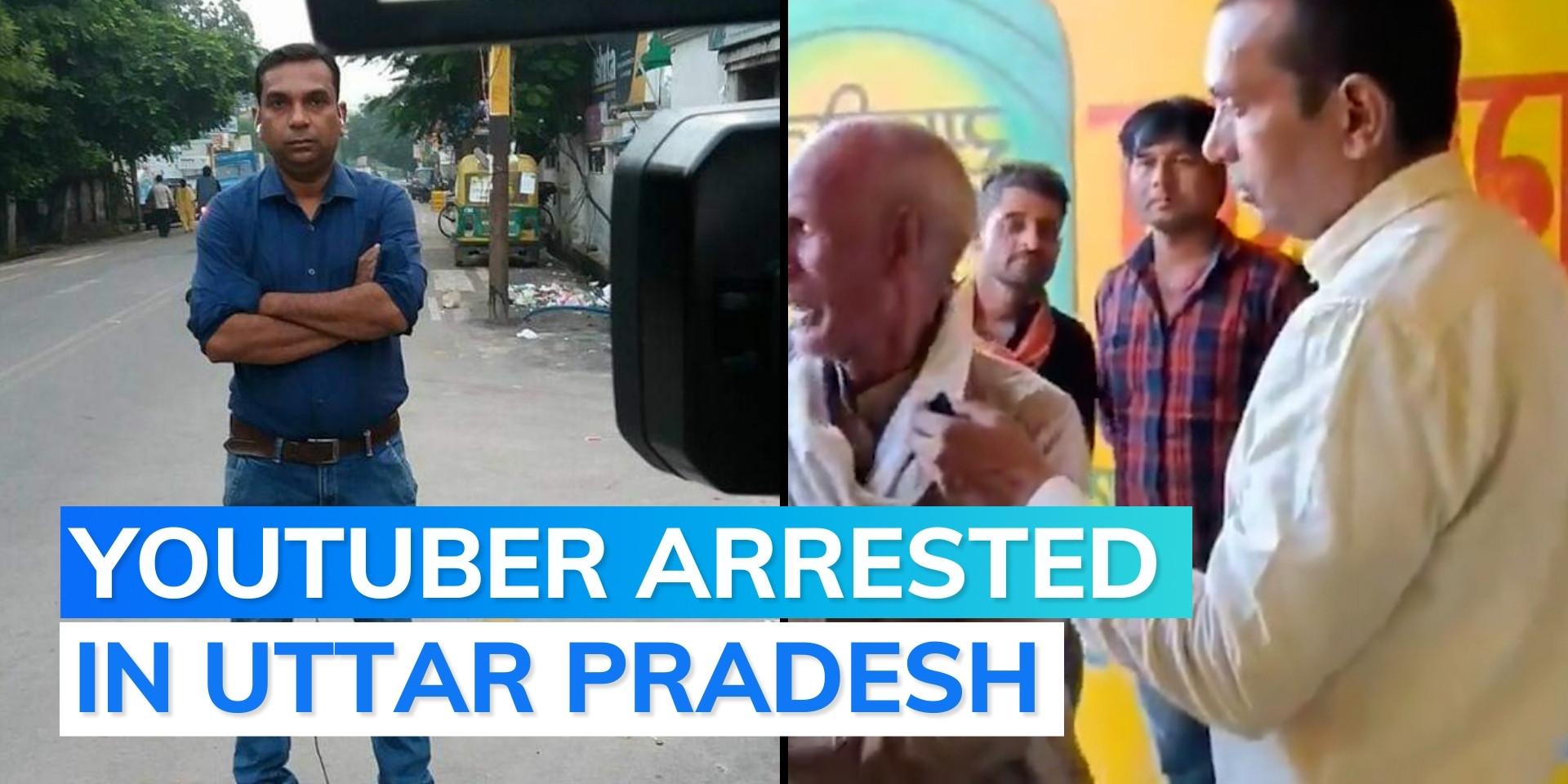 UP: Journalist arrested for posting objectionable content from SP‘s ...