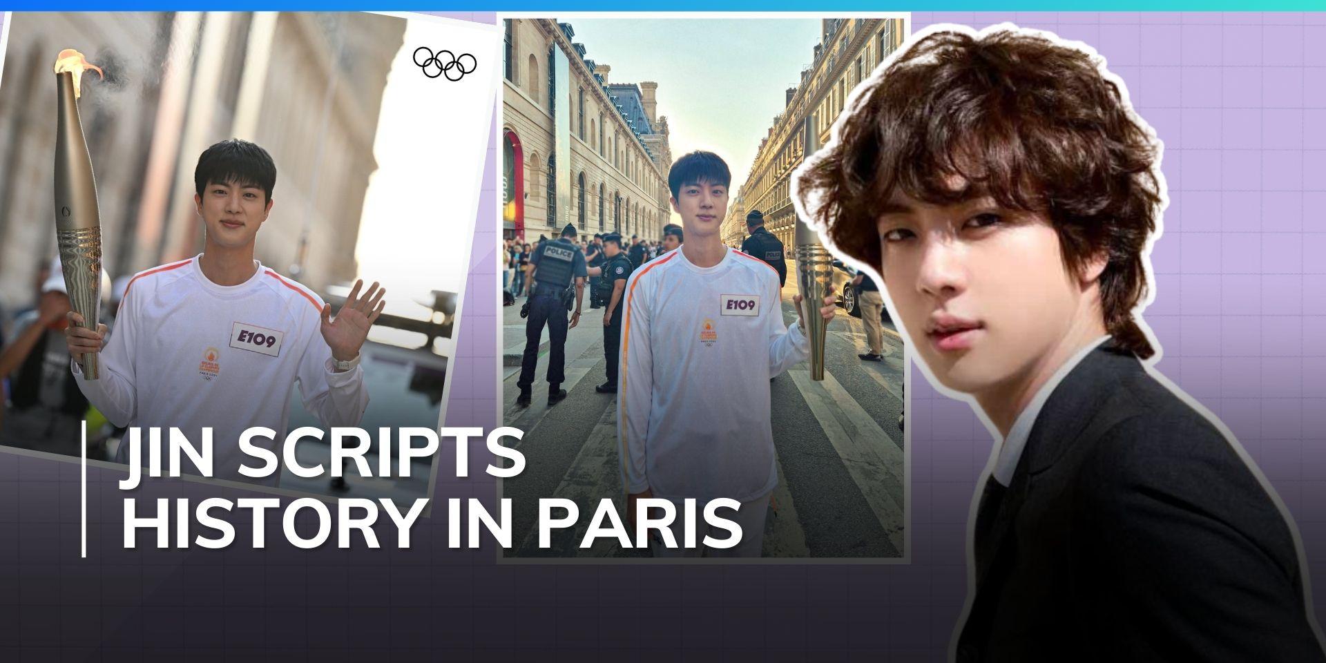 Watch: BTS Jin’s reaction on ‘Super Tuna’ being played ahead of Olympic ...