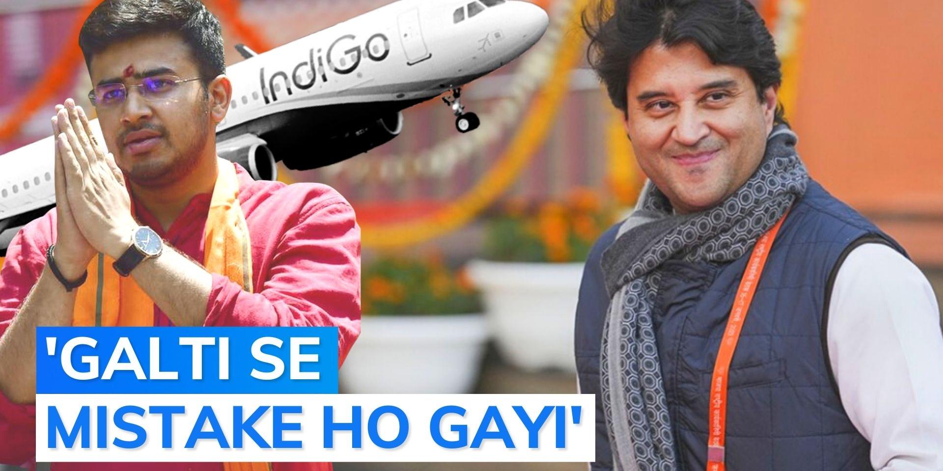 IndiGo flight incident: BJP‘s Tejasvi Surya accidentally opened the door, apologised, says ...