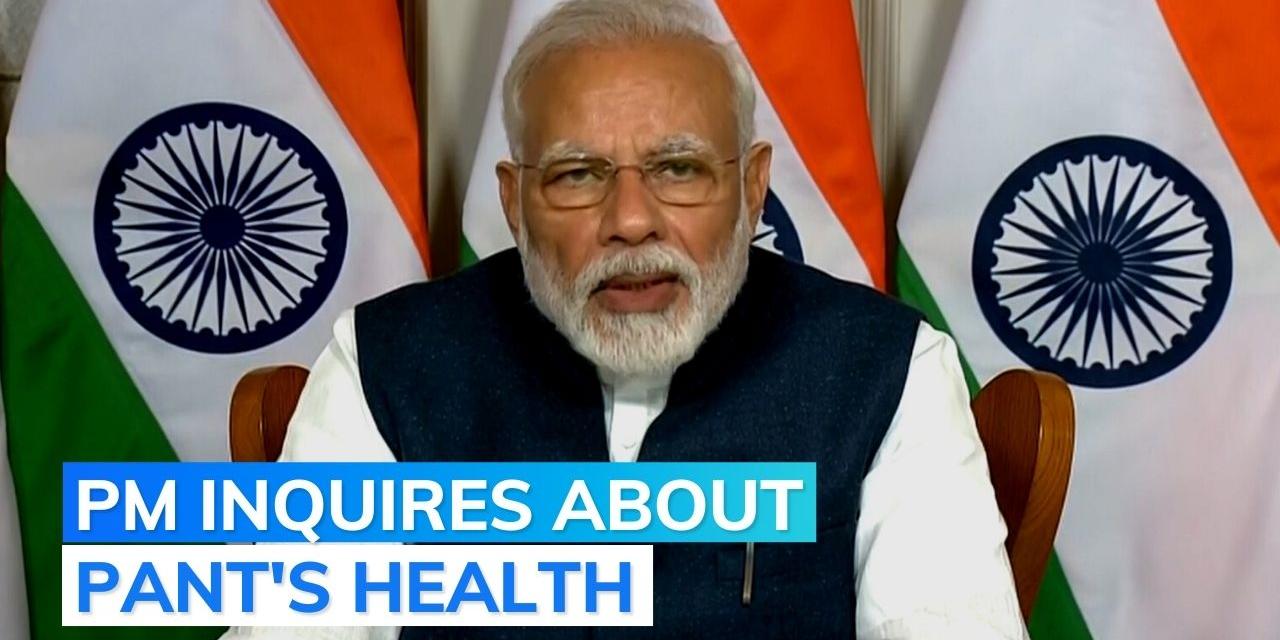 Rishabh Pant car accident: PM Modi speaks to cricketer‘s mother | Editorji