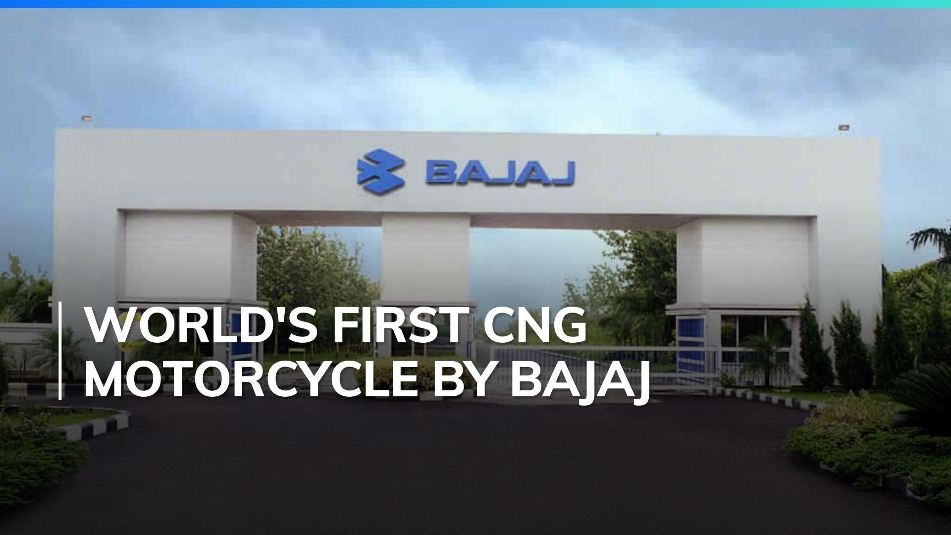 Bajaj to launch world‘s first ever CNG motorcycle on July 5; from name ...
