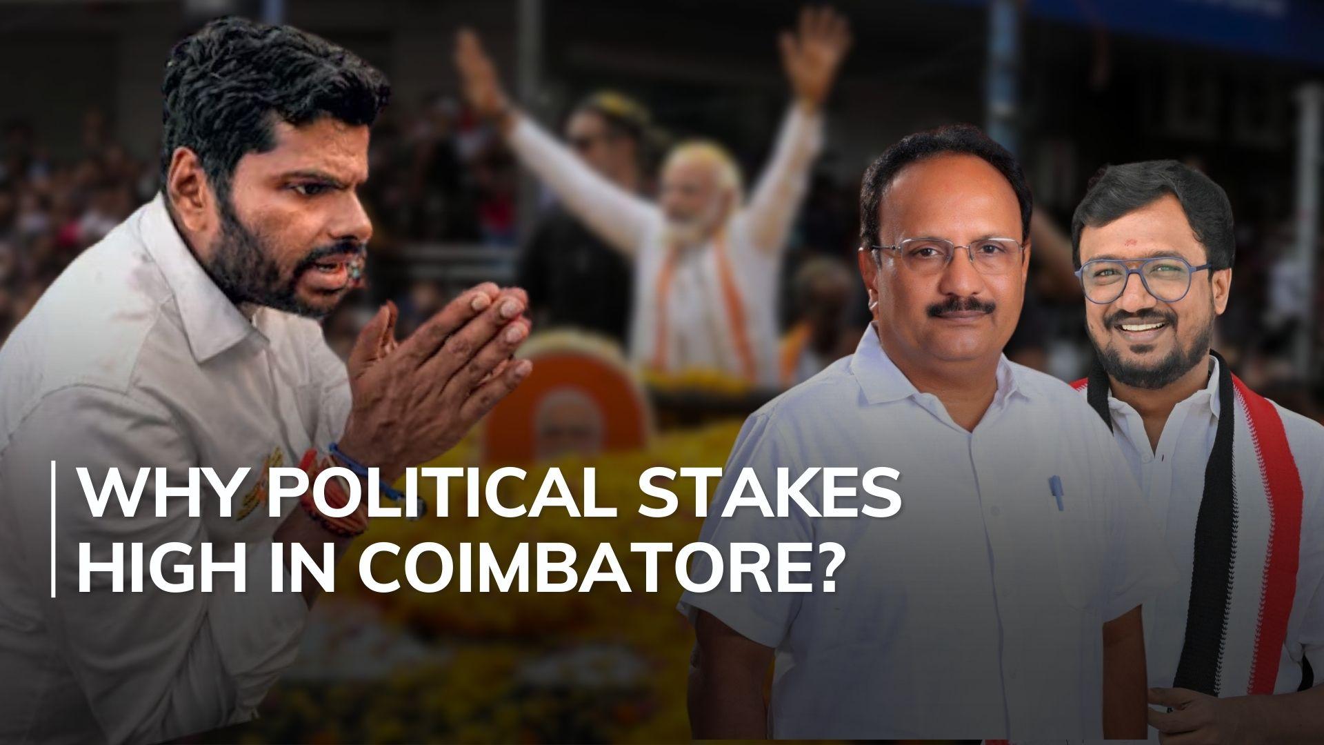 Tamil Nadu Lok Sabha polls: Coimbatore prestige election battle for BJP ...