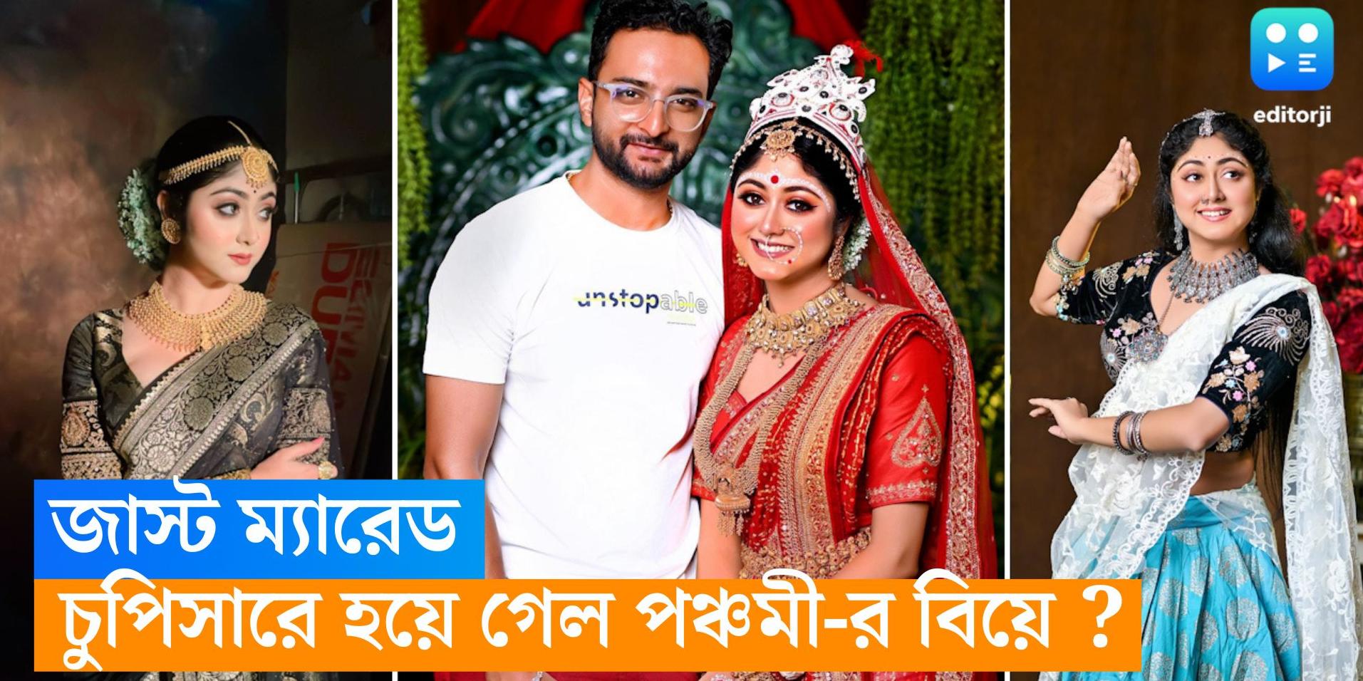 Actress Susmita Dey shares photo of her bridal look in social media ...