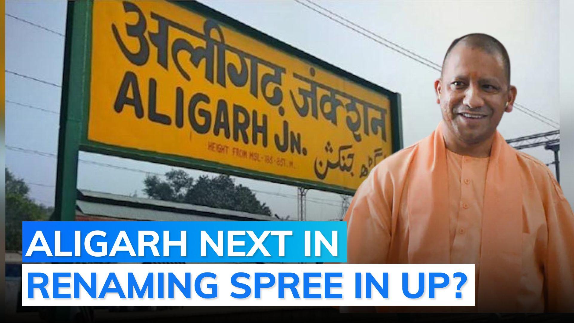 Aligarh civic body clears resolution to rename city as ‘Harigarh ...