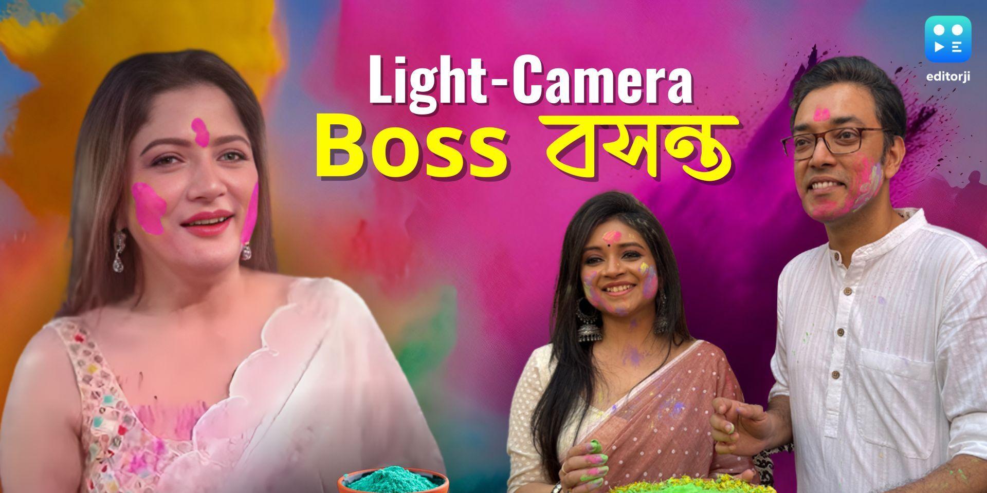 Rakhi Gulzar Returns to Bengali Cinema After 22 Years with ‘Amar Boss ...