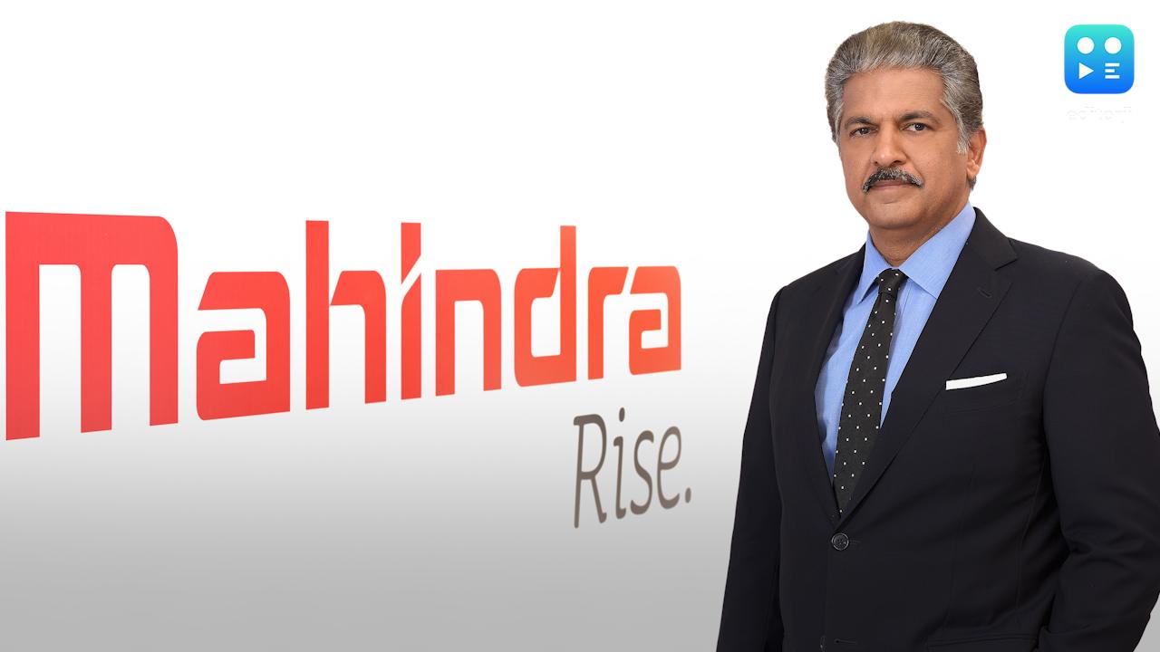 Anand Mahindra to step down as Mahindra & Mahindra Chairman | Editorji