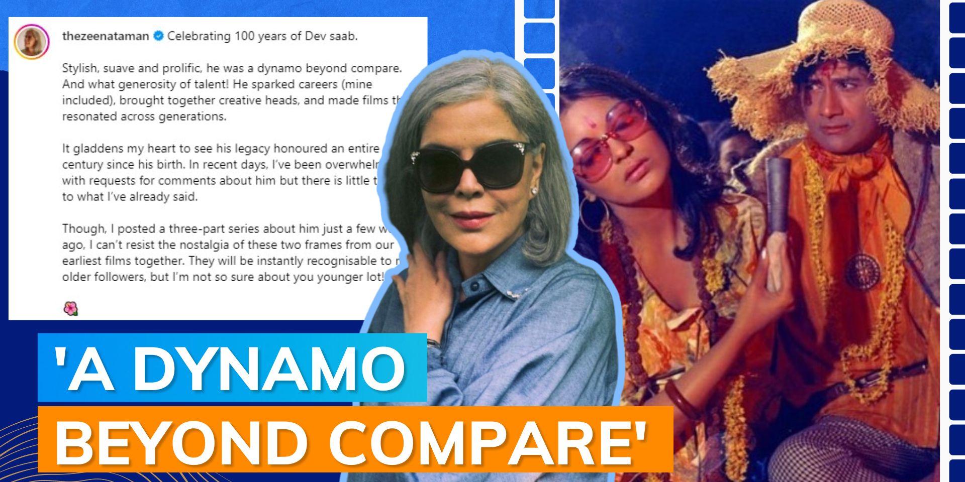 Dev Anand’s 100th birth anniversary: Zeenat Aman recalls how he ...