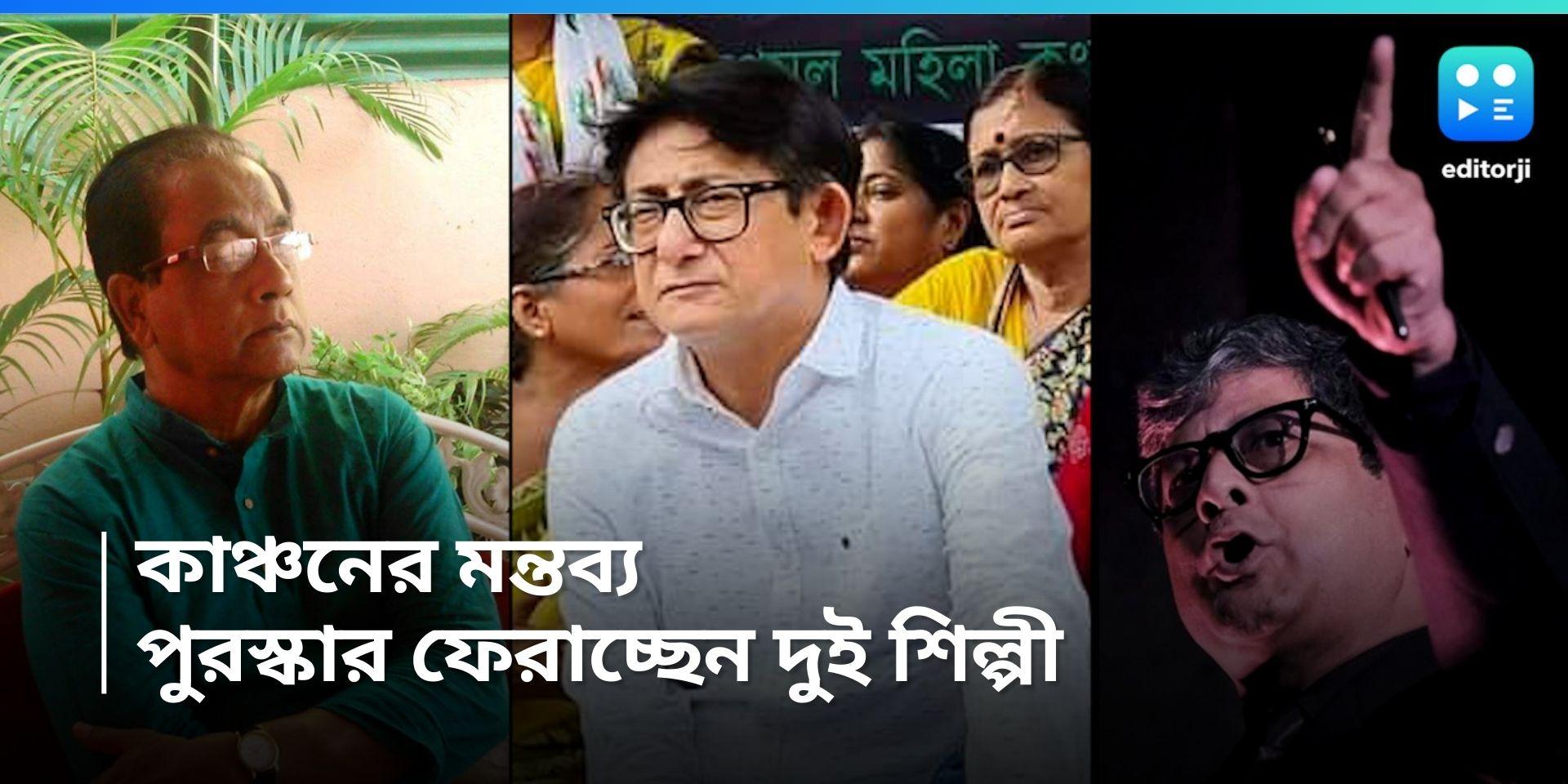 RG Kar Update: chandan sen and biplab banerjee returns their award ...