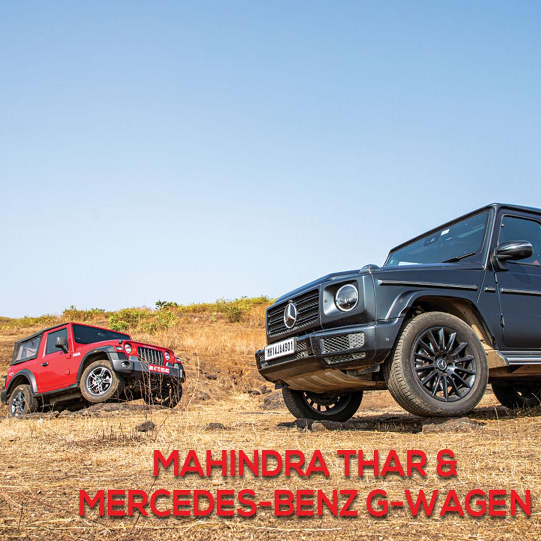 Mahindra Thar & Mercedes-Benz G-Wagen: Feature | Part 1 | autoX | Editorji