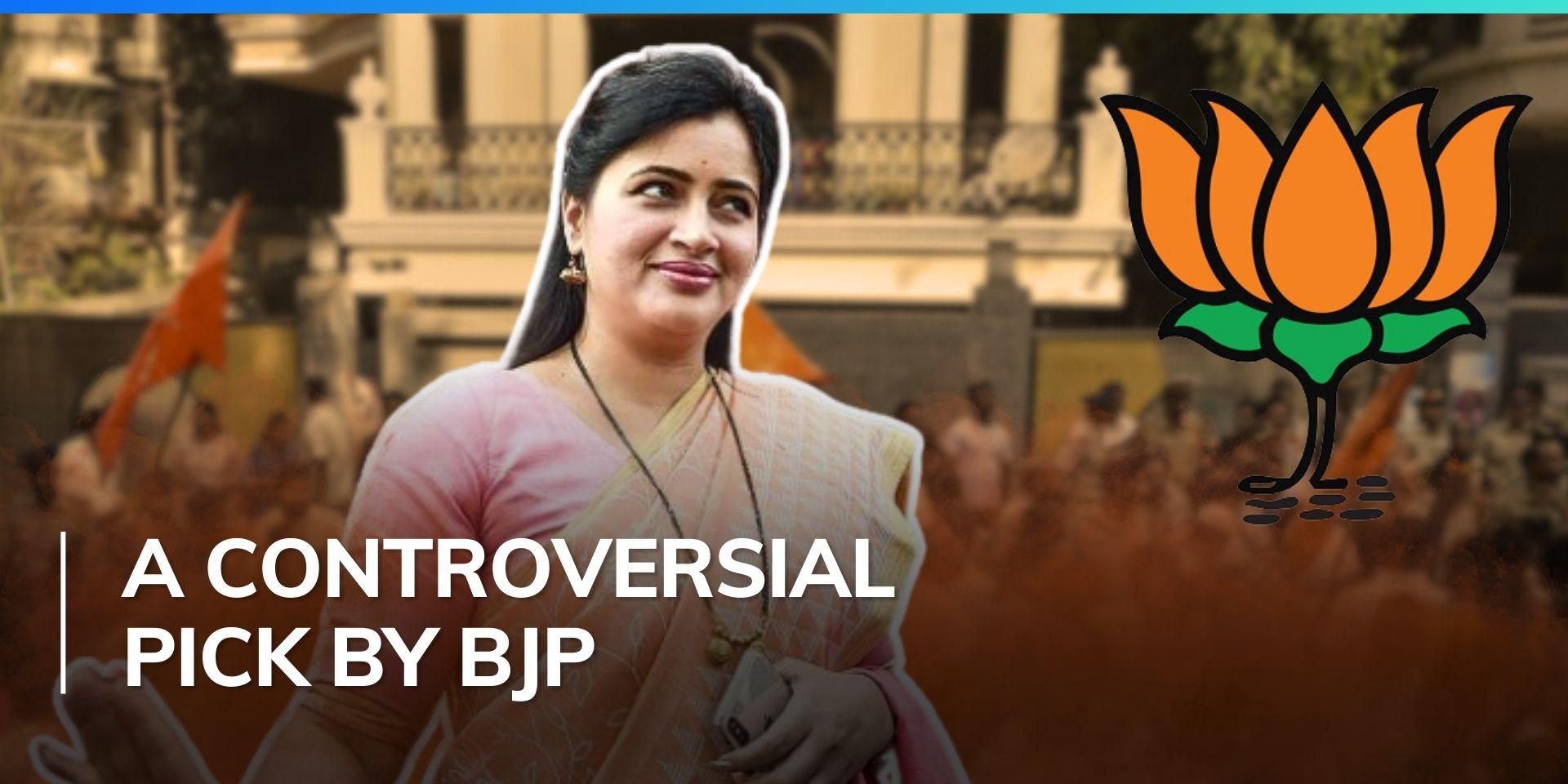 Navneet Rana is BJP‘s Amravati candidate. Here are some facts about her ...