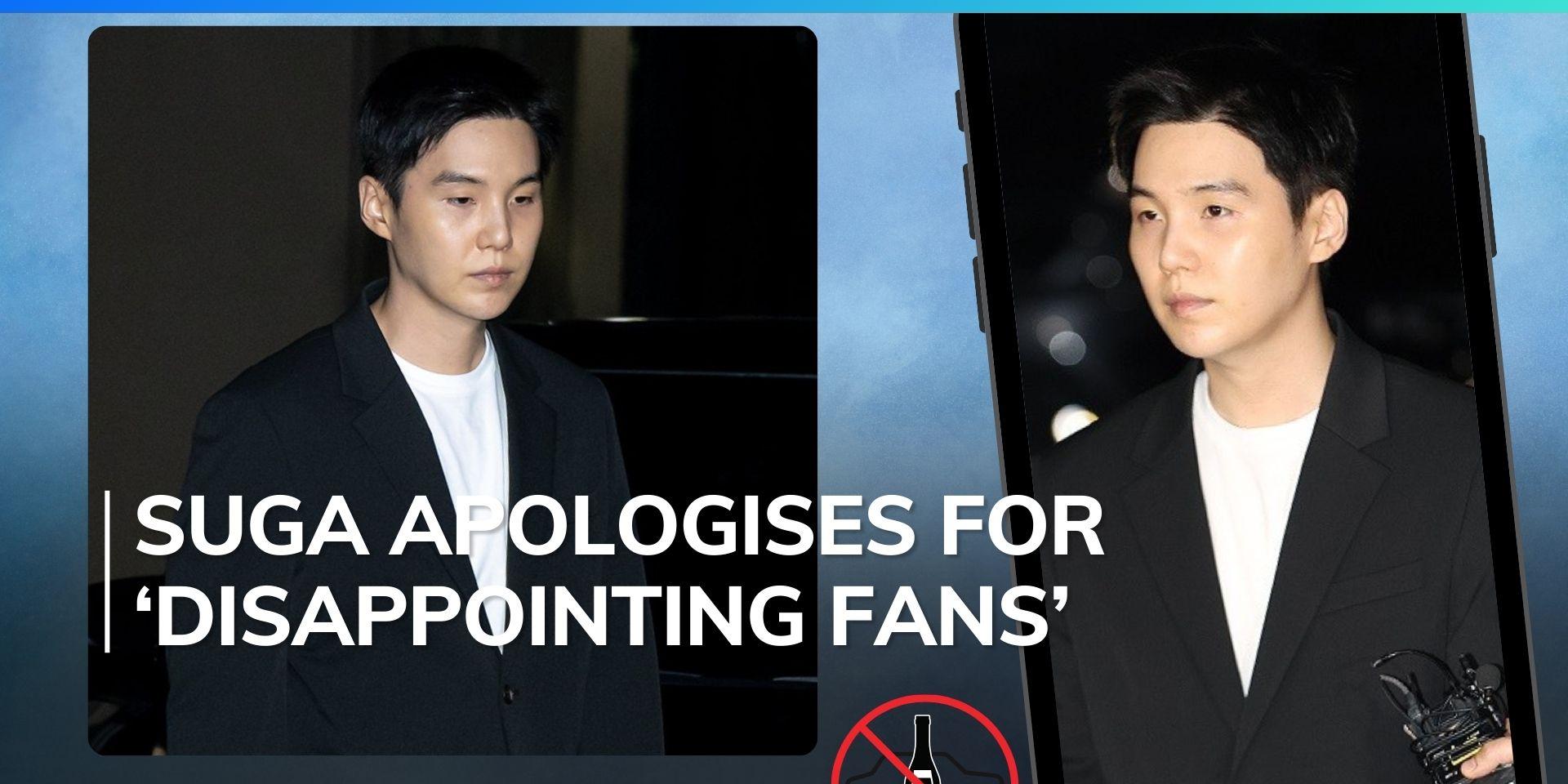 BTS Suga appears for questioning, speaks to media at police station ...