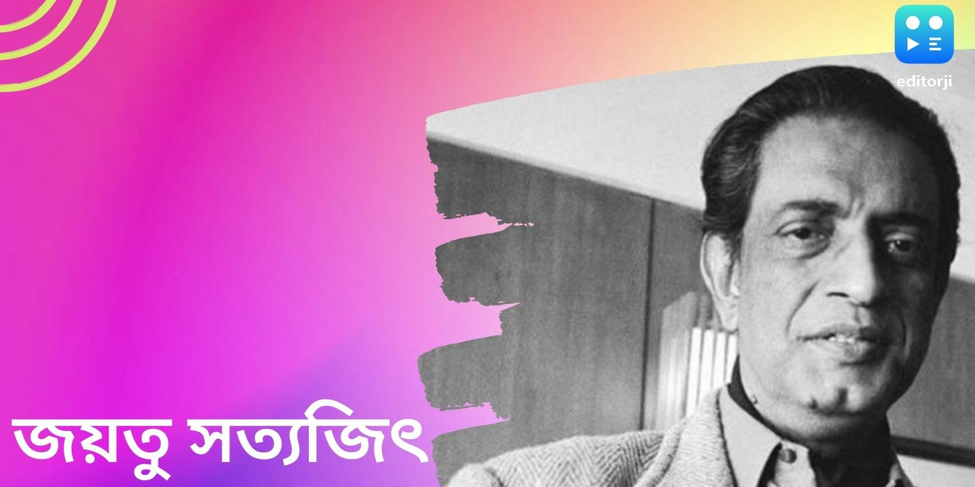 few bengali actors who have become popular with satyajit ray‘s cinema ...