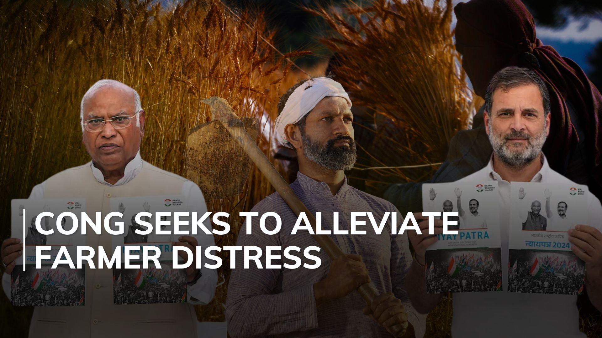 Legal guarantee for MSP, says Congress‘ ’Kisan Nyay‘ manifesto | Editorji